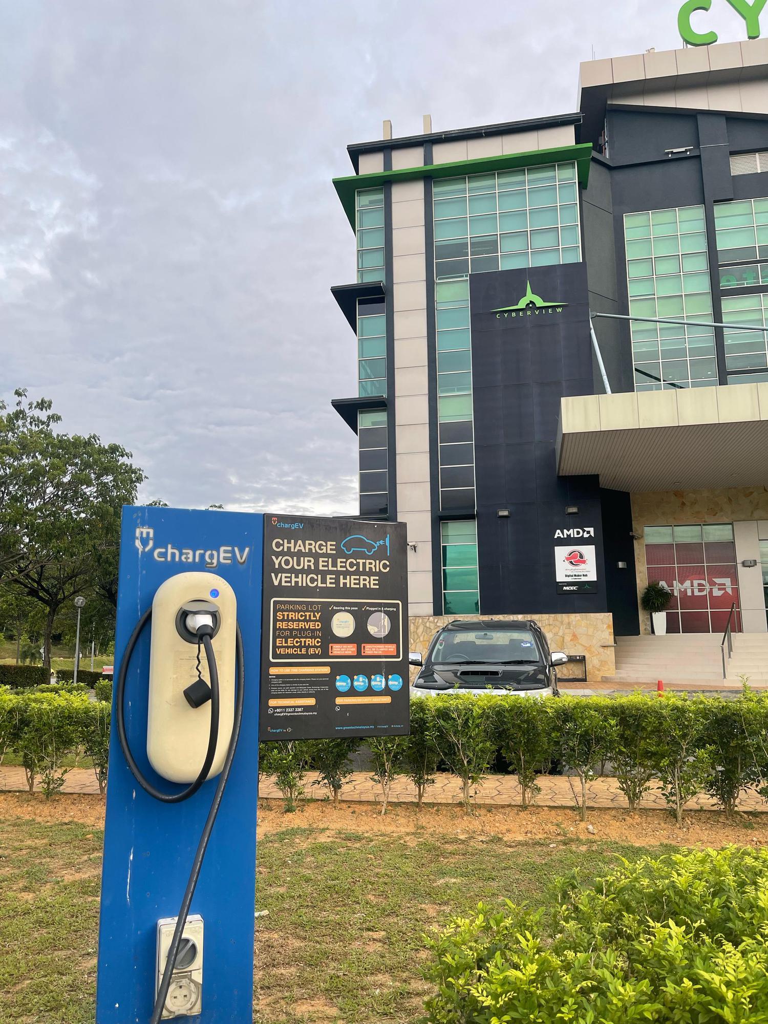 chargEV - AMD Magic Cyberjaya (11kW AC) | Cyberjaya, Selangor | EV Station