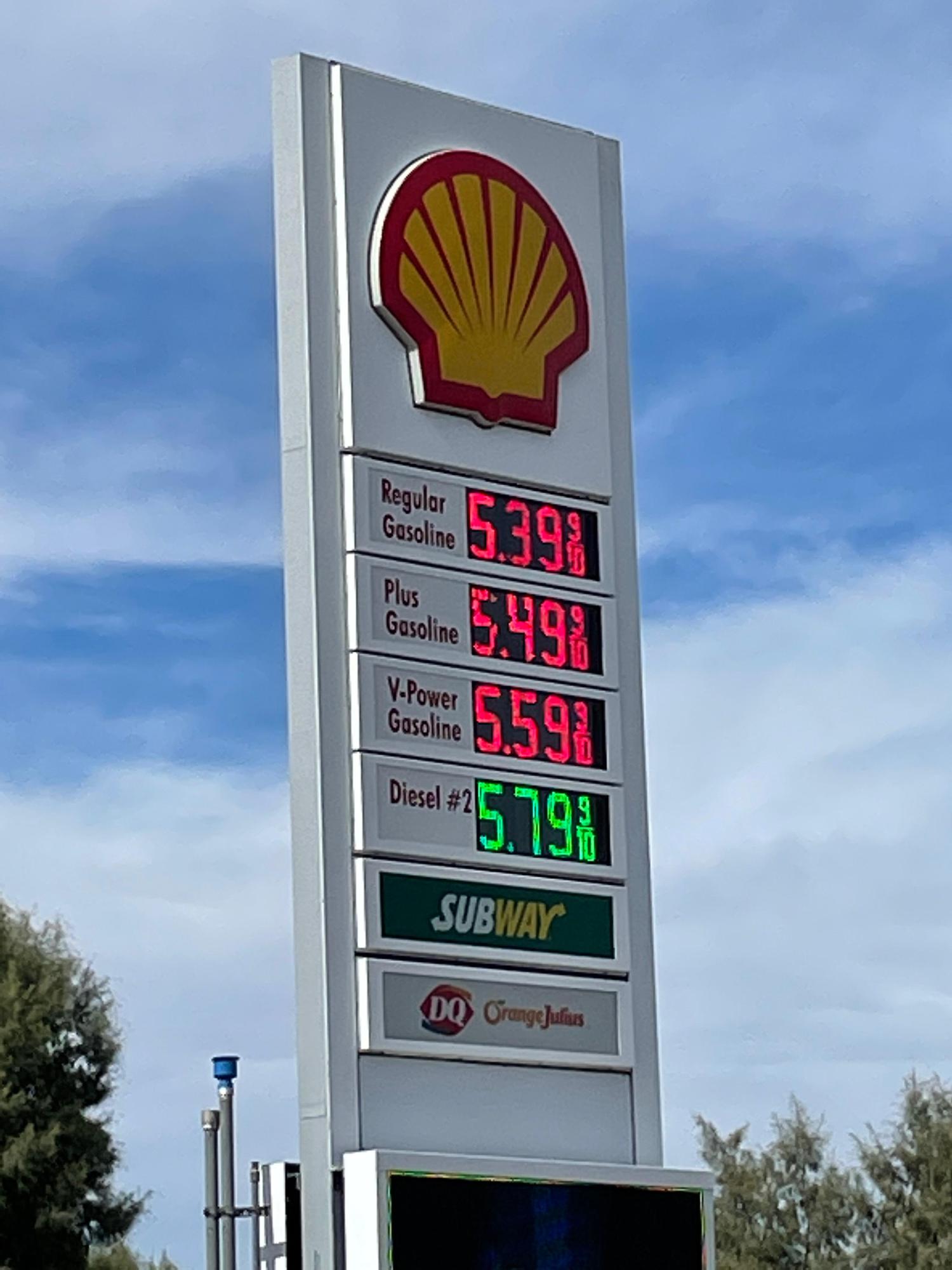 Westside Shell | Needles, CA | EV Station