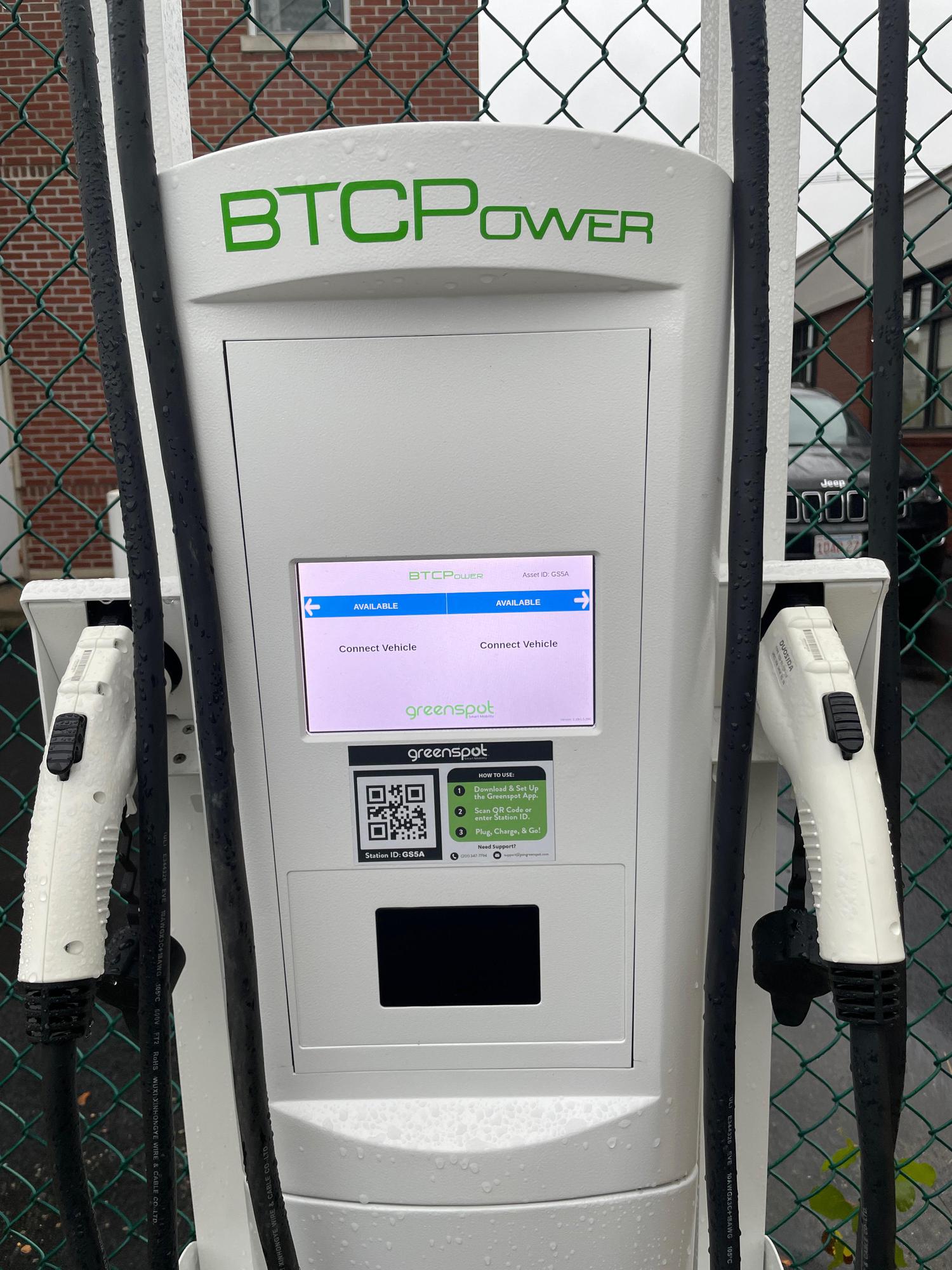 Municipal Parking Lot | Newton, MA | EV Station