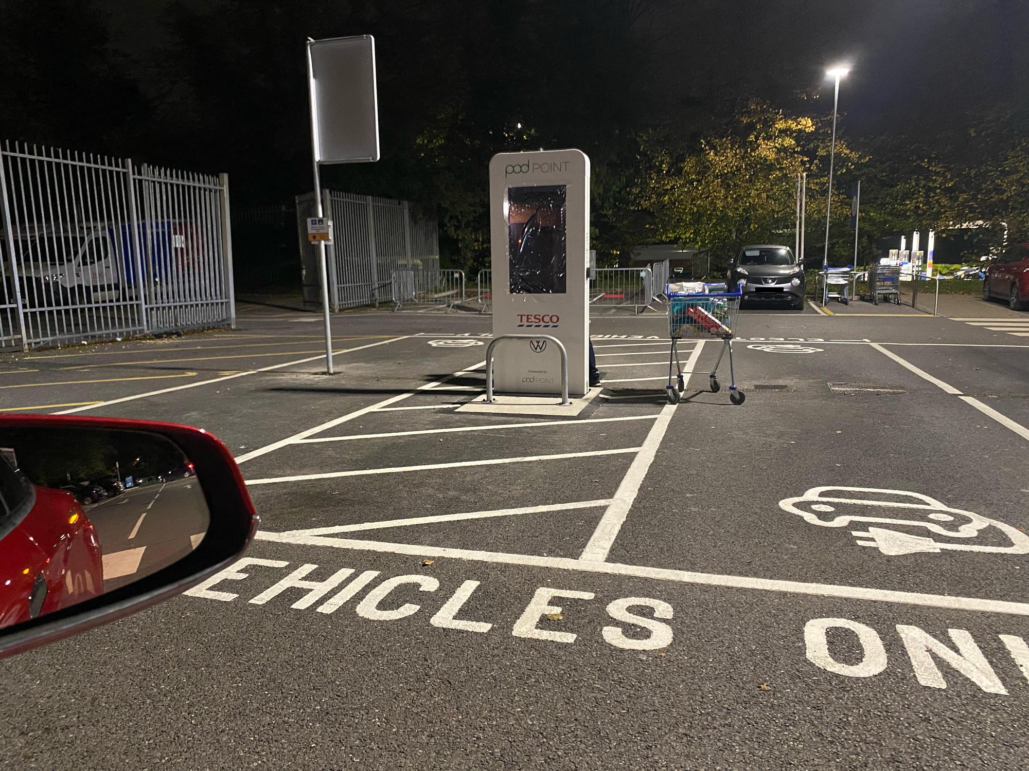 Tesco Superstore Southampton | Tebourba Way, Southampton, SO16 4QE ...