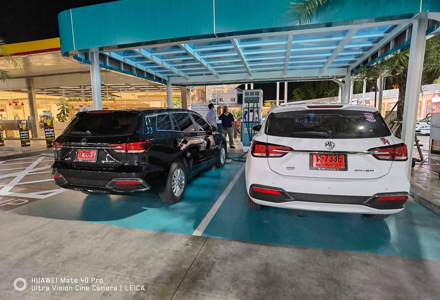 Shell Bang Yai | Tambon Bang Muang, จ.นนทบุรี | EV Station