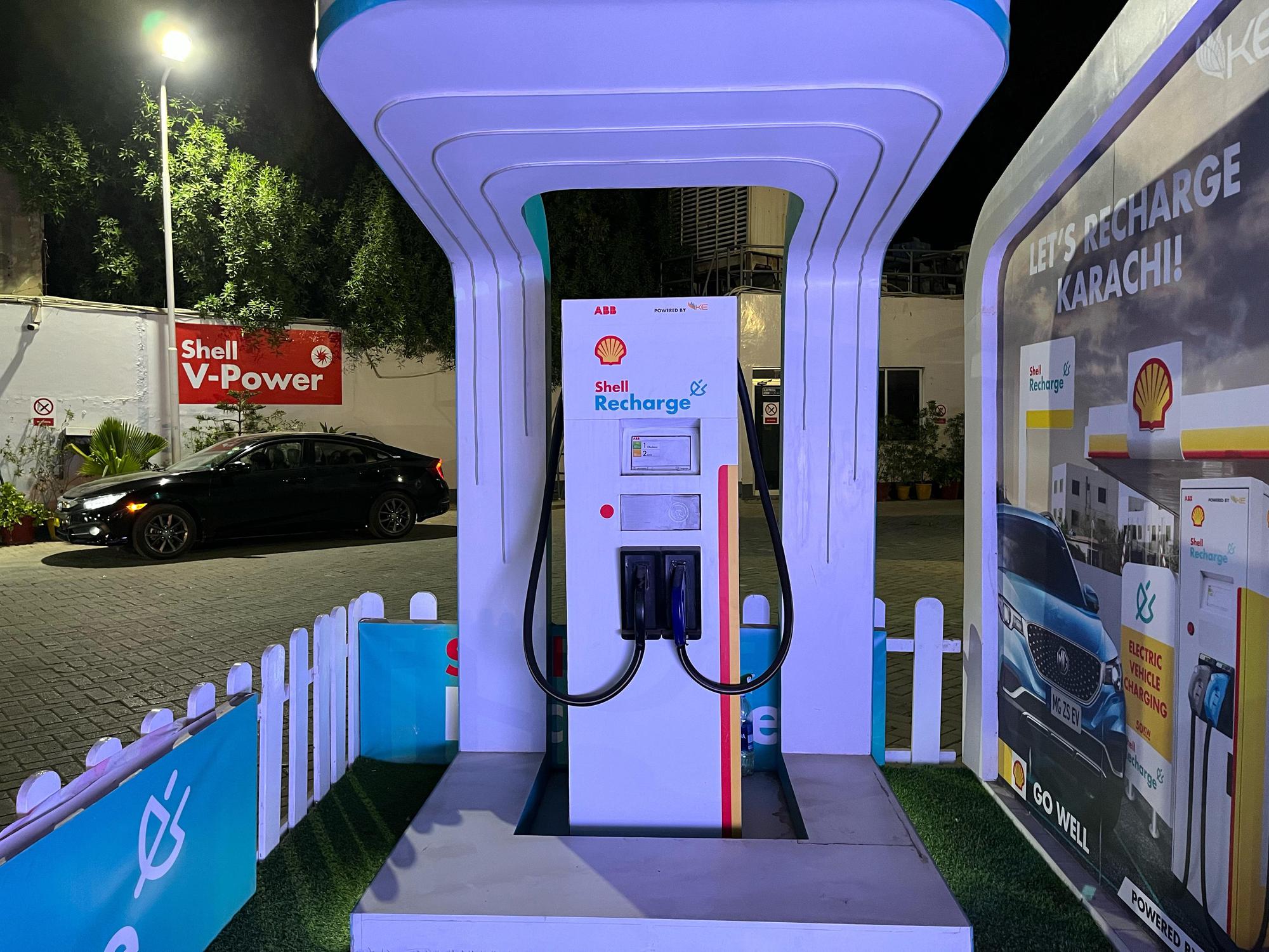 Shell Recharge (Askari-4) | Karachi, Sindh | EV Station