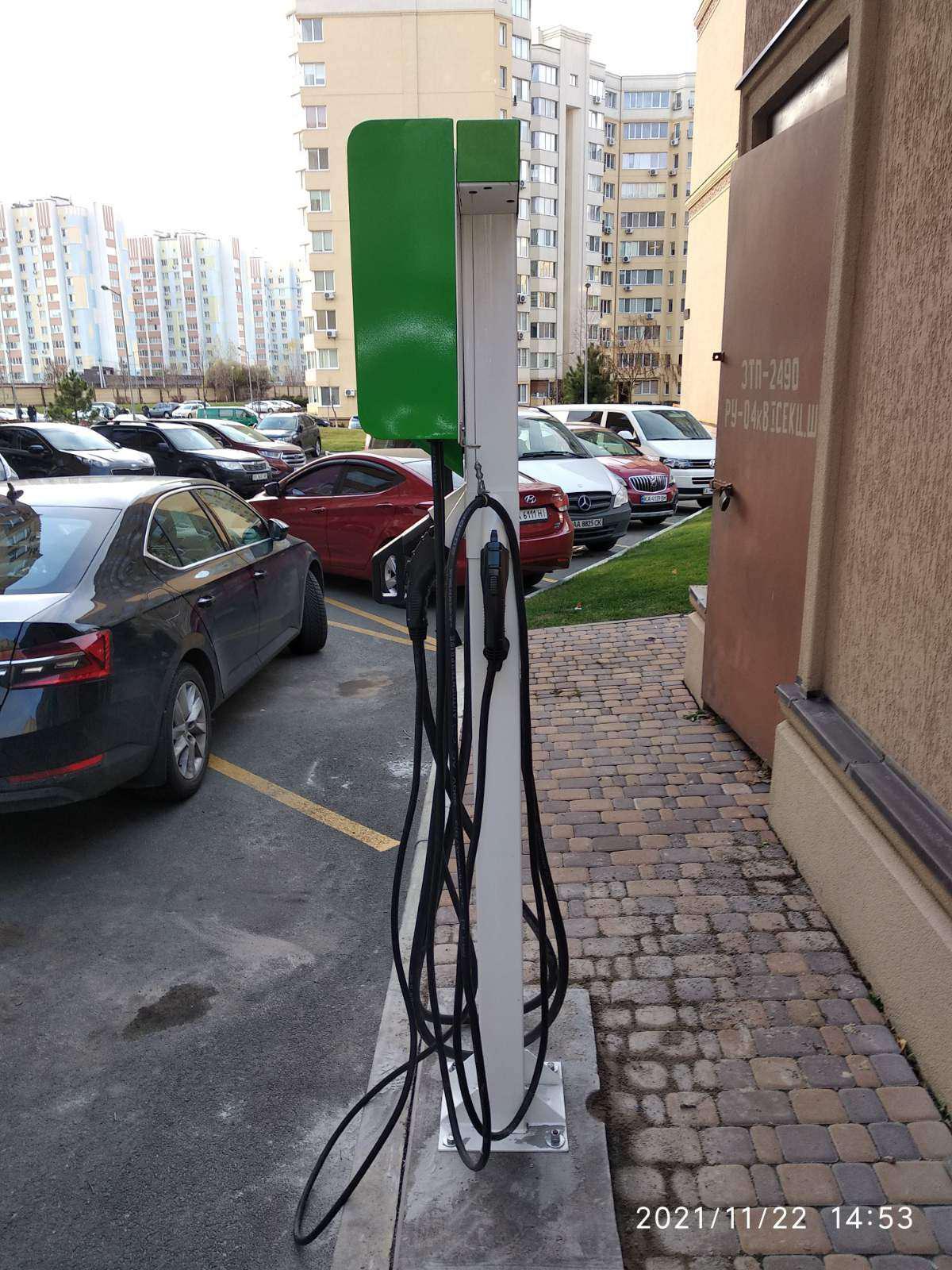 3784 Infinite Charge | Sofiivska Borshchahivka, Kyivs'ka oblast | EV ...