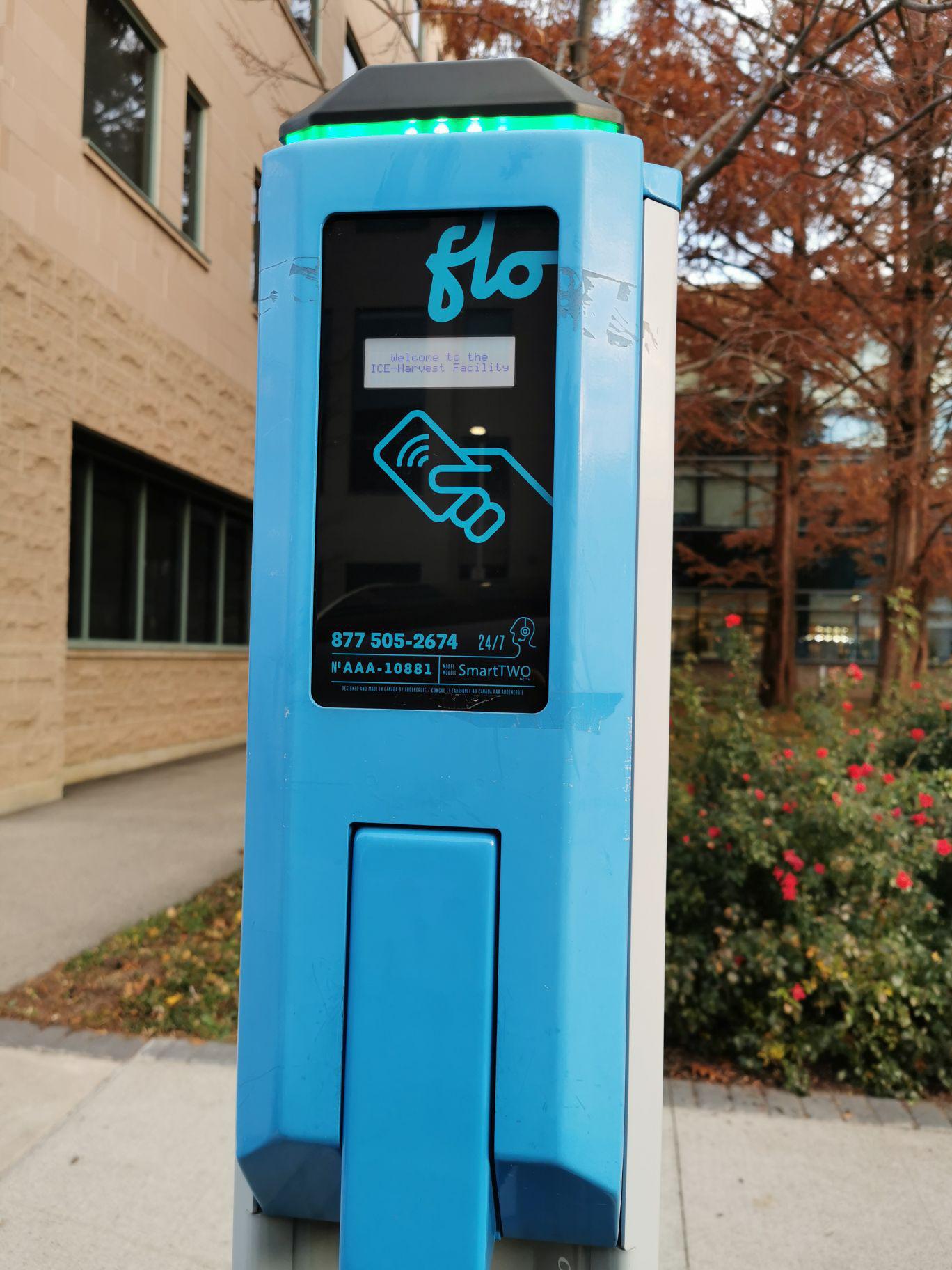 McMaster University - Gerald Hatch Centre | Hamilton, ON | EV Station