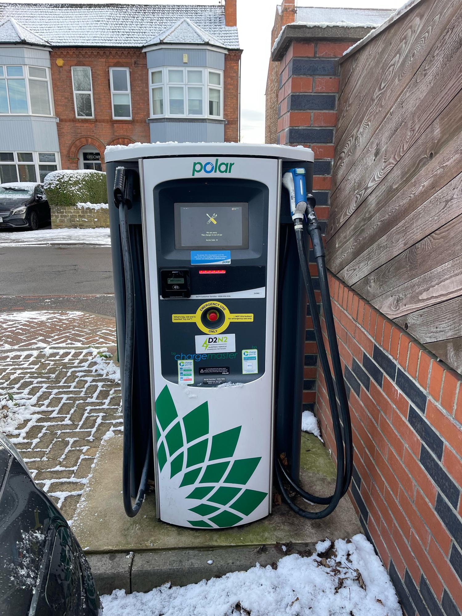Haywood Road Car Park | Haywood Rd, Nottingham, NG3 6AF, UK | EV Station