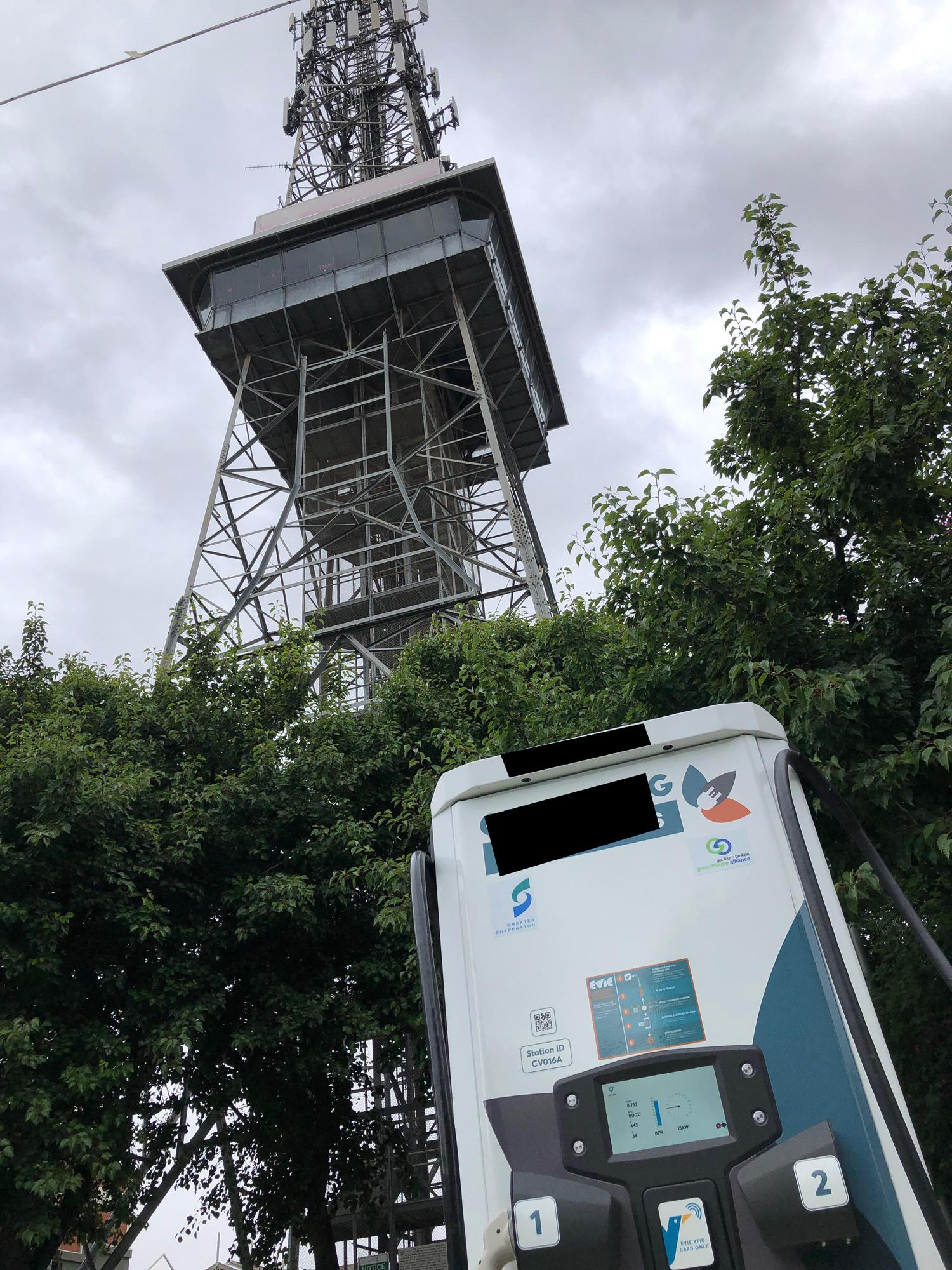 Shepparton Observation Tower | Shepparton, VIC | EV Station