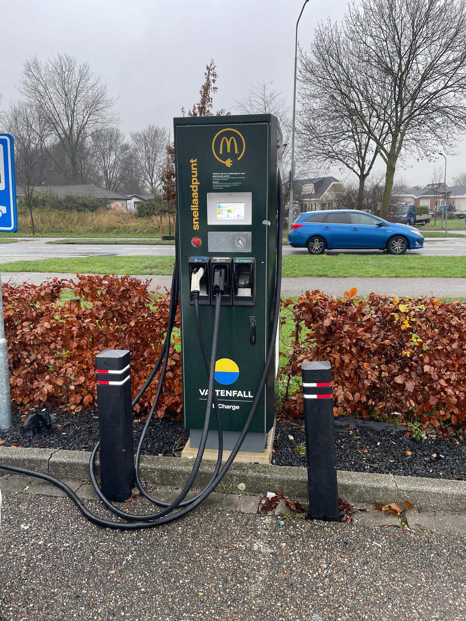 McDonald's snellader Beuningen | Beuningen, GE | EV Station