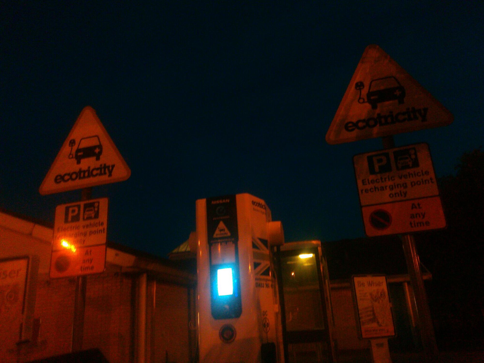 Blyth Services A1 (M) (1) | Blyth, England | EV Station