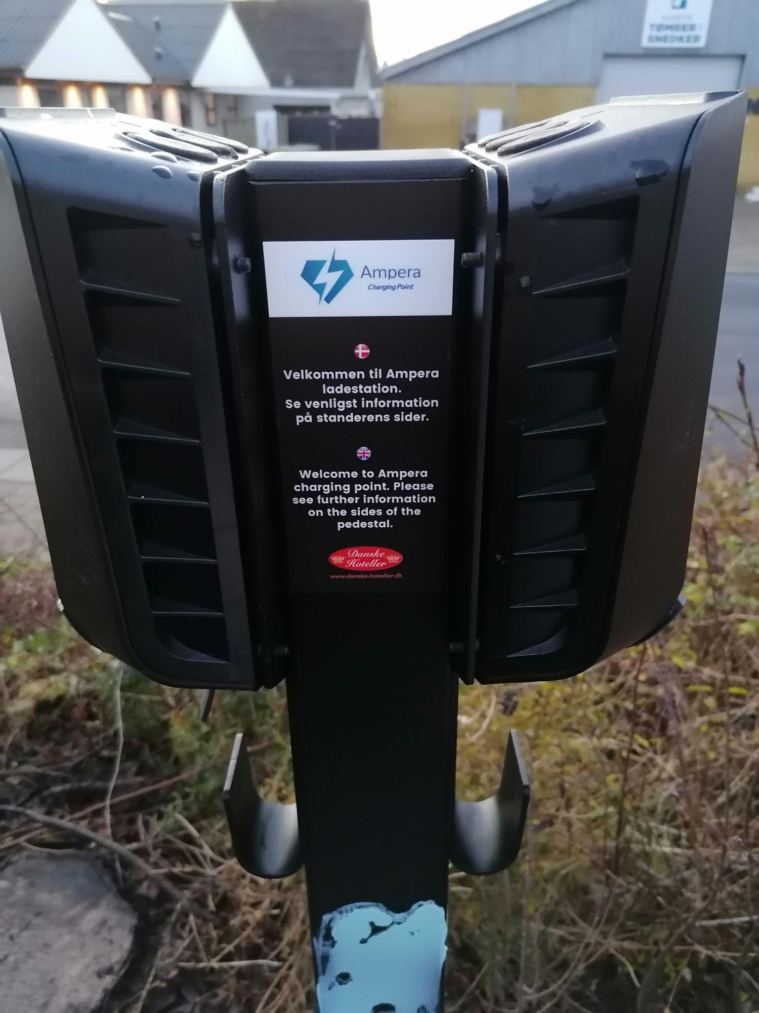 Hotel Lynggaarden | Nr. Lindvej 2, 7400 Herning | EV Station