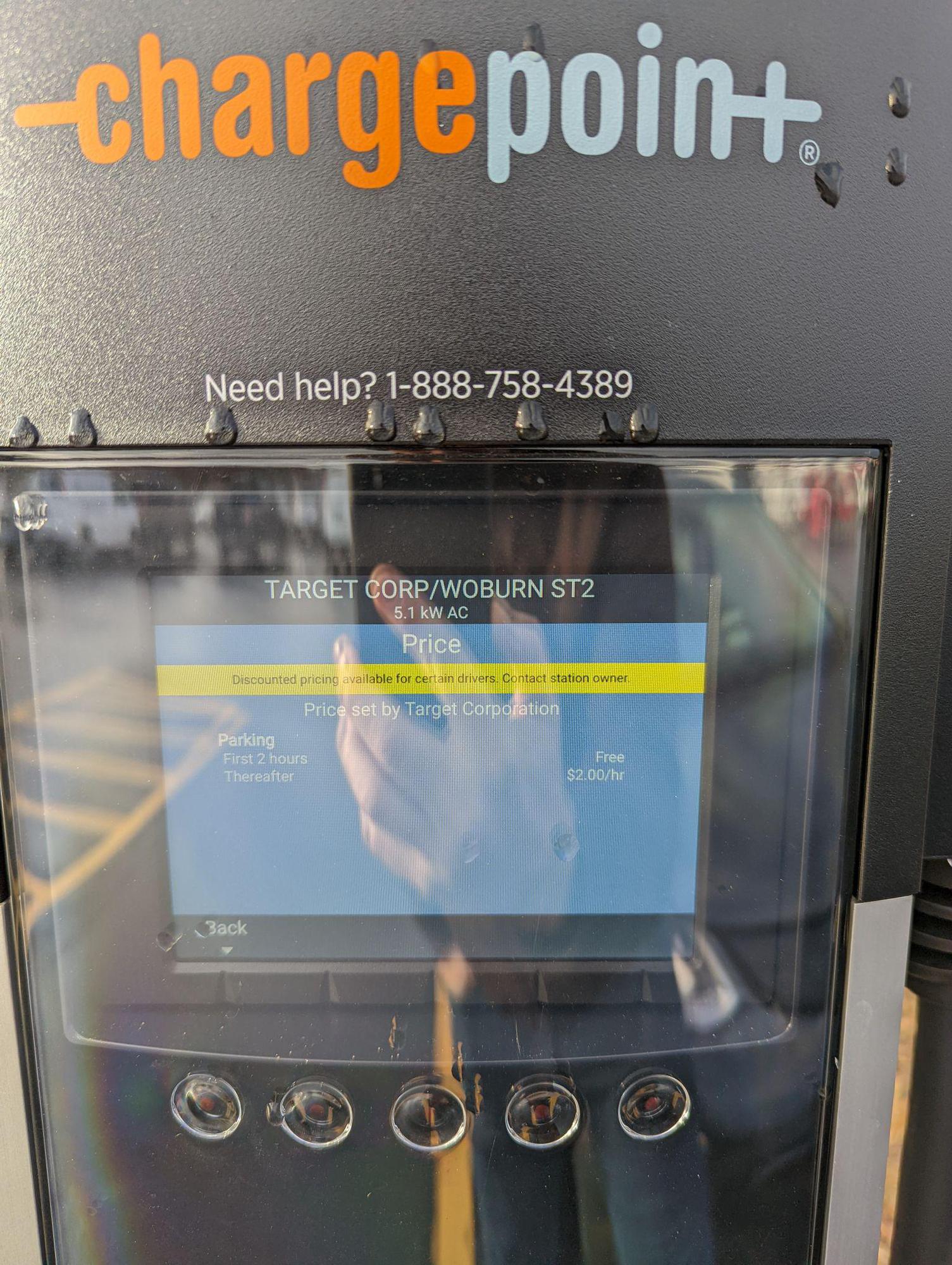 Target (2) | Woburn, MA | EV Station