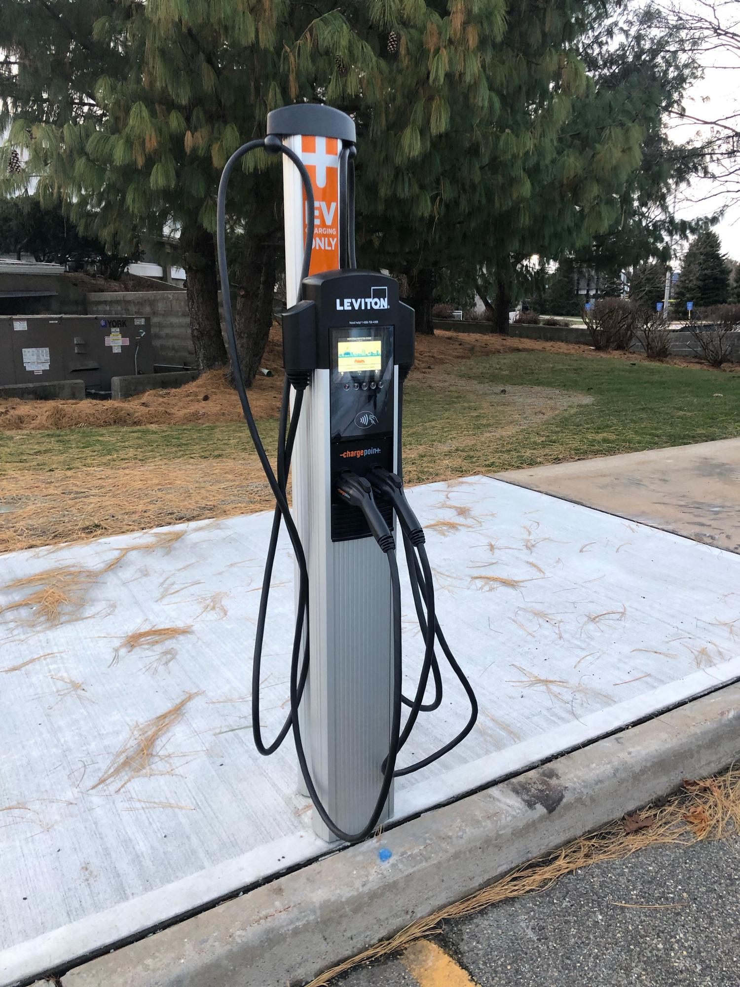 Hofstra University - Hofstra Dome | Uniondale, NY | EV Station