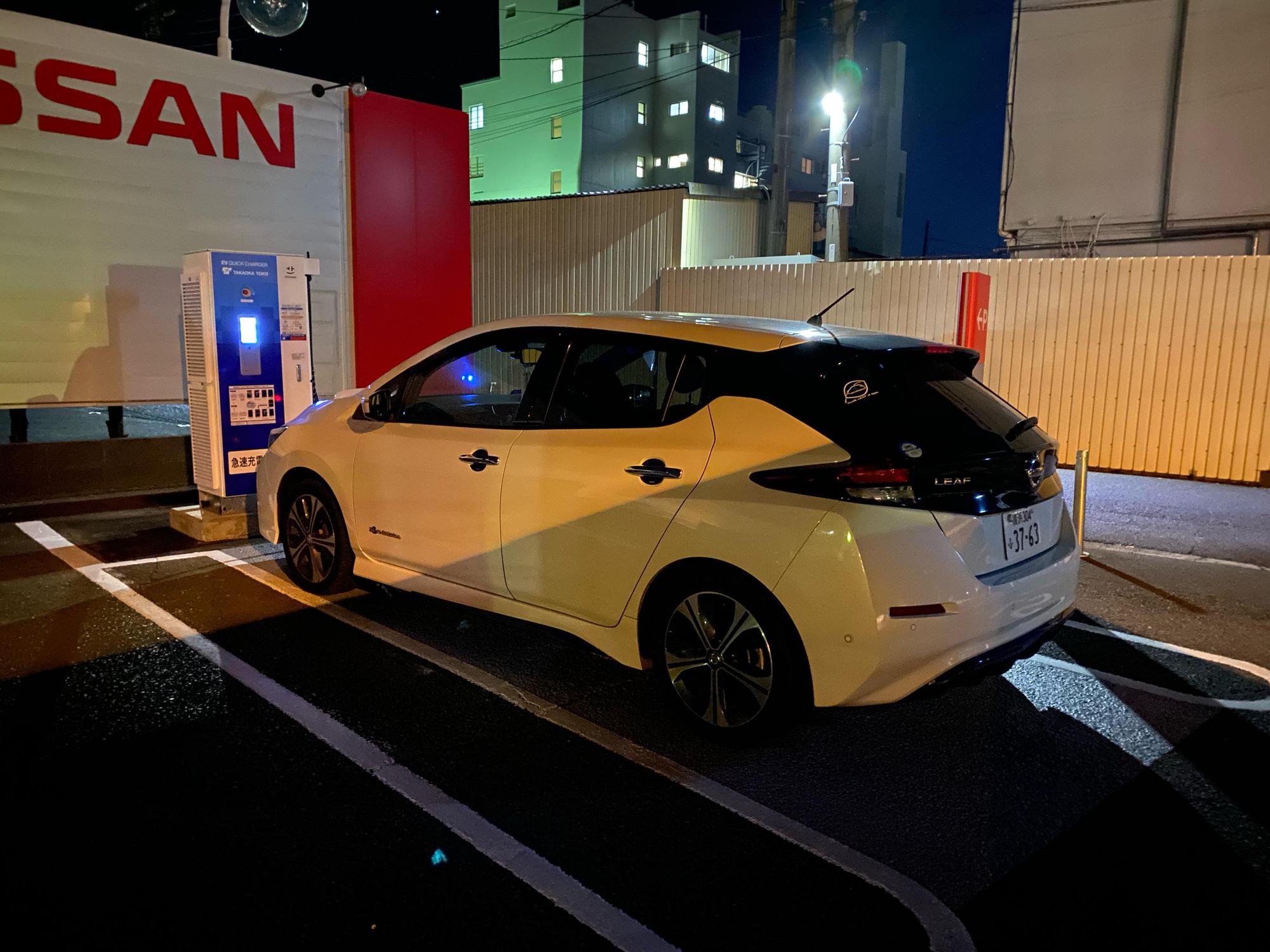 日産プリンス神奈川 藤沢店 Nissan Prince Kanagawa Fujisawa Shop | Fujisawa, Kanagawa | EV Station