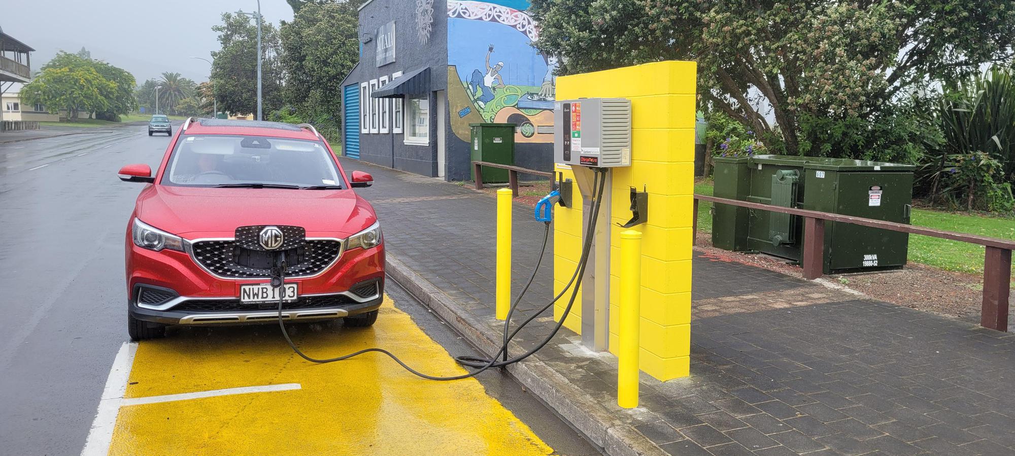 Ruatoria | Ruatoria, Gisborne | EV Station