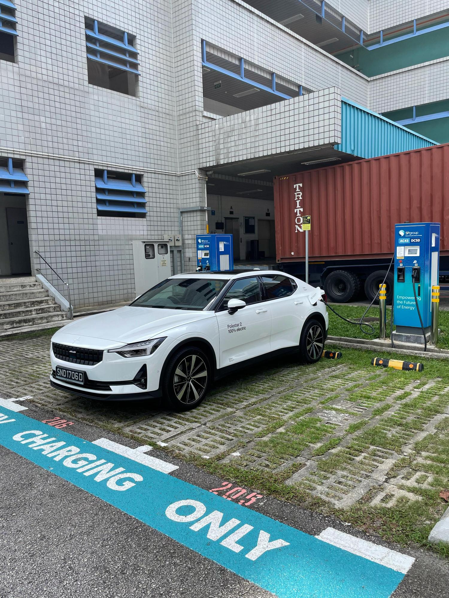 Techplace II | 5012 Ang Mo Kio Ave 5, Singapore 569872 | EV Station