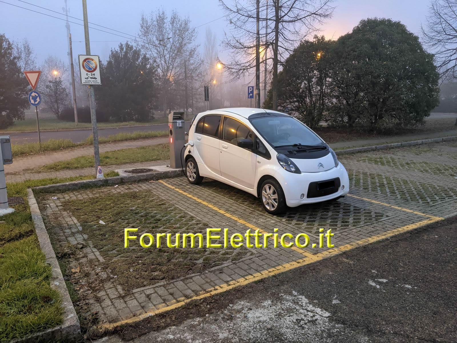 Hera Dipartimento di Ingegneria | Modena, Emilia-Romagna | EV Station