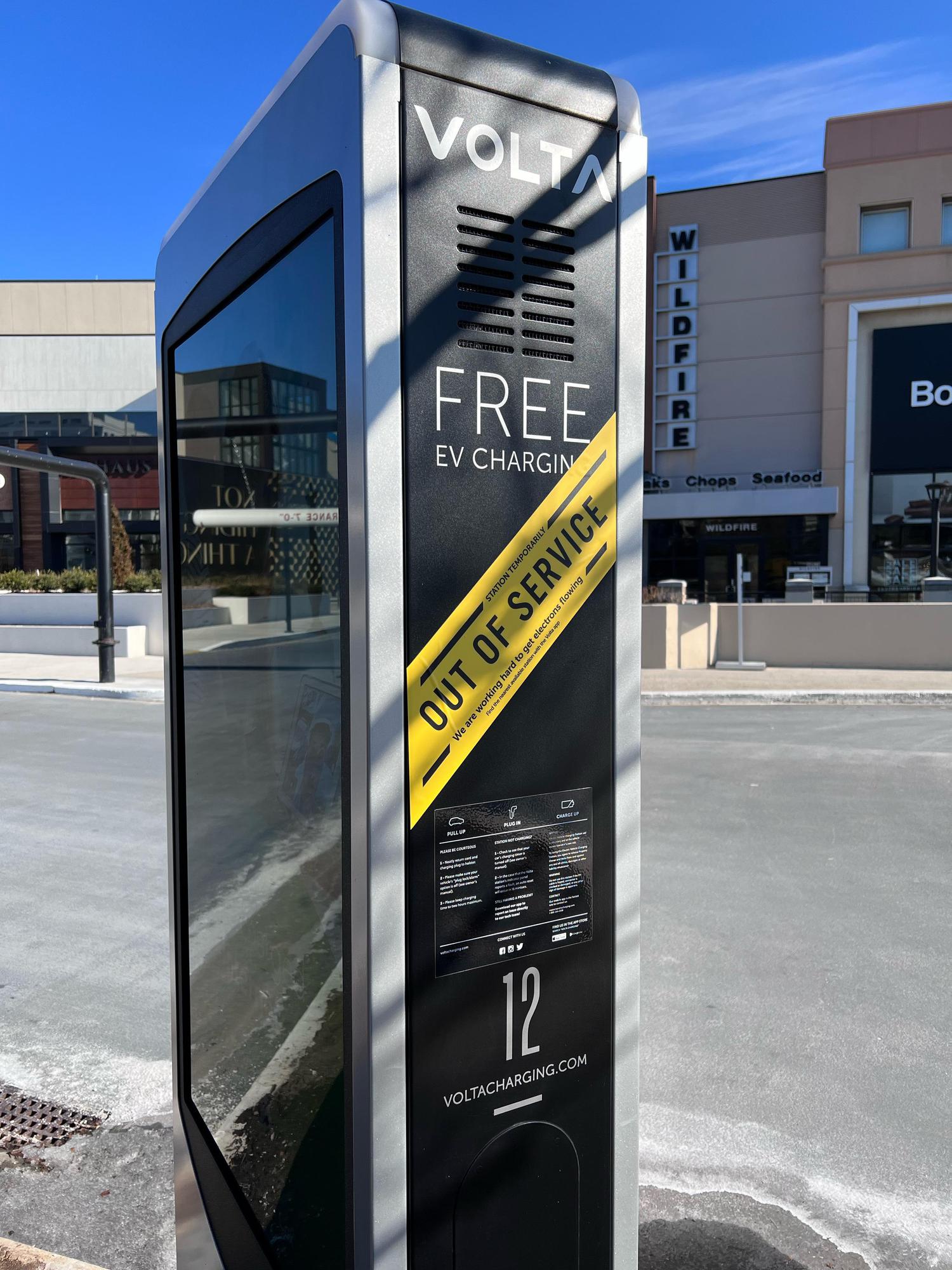 Tysons Galleria - Upper Level Macys | Tysons, VA | EV Station