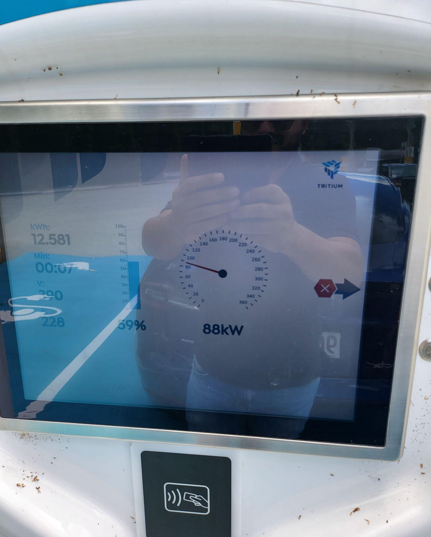 Shell Reddy Express - Coomera | Coomera, QLD | EV Station