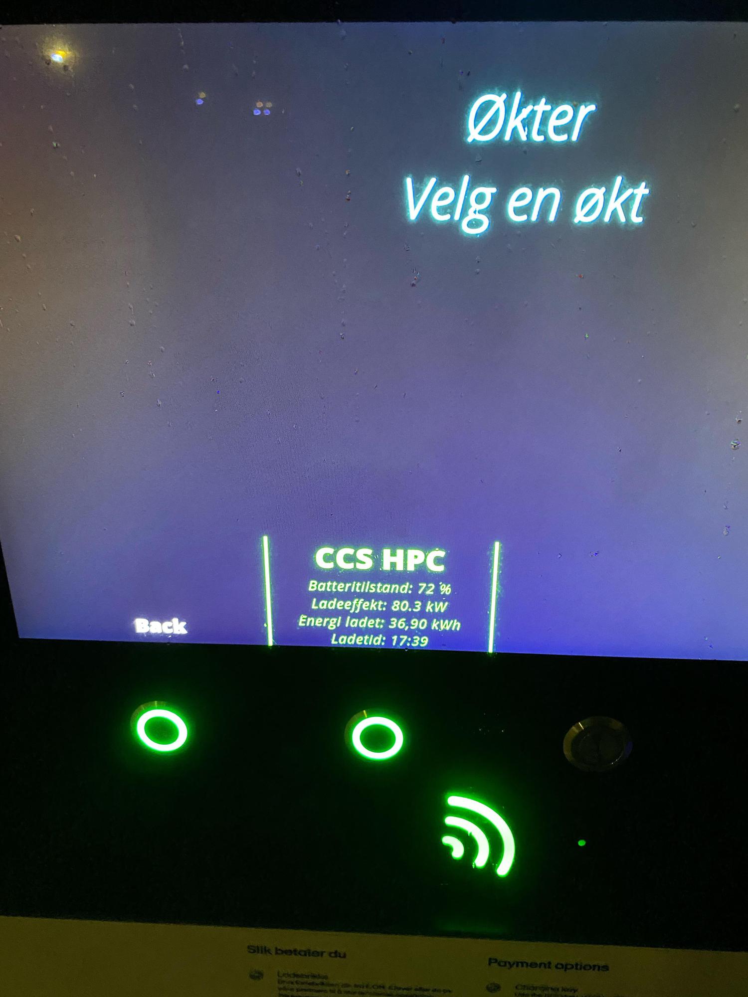 Uno-X Vinterbro | Sjøskogenveien 2, Vinterbro, 1407, NOR | EV Station