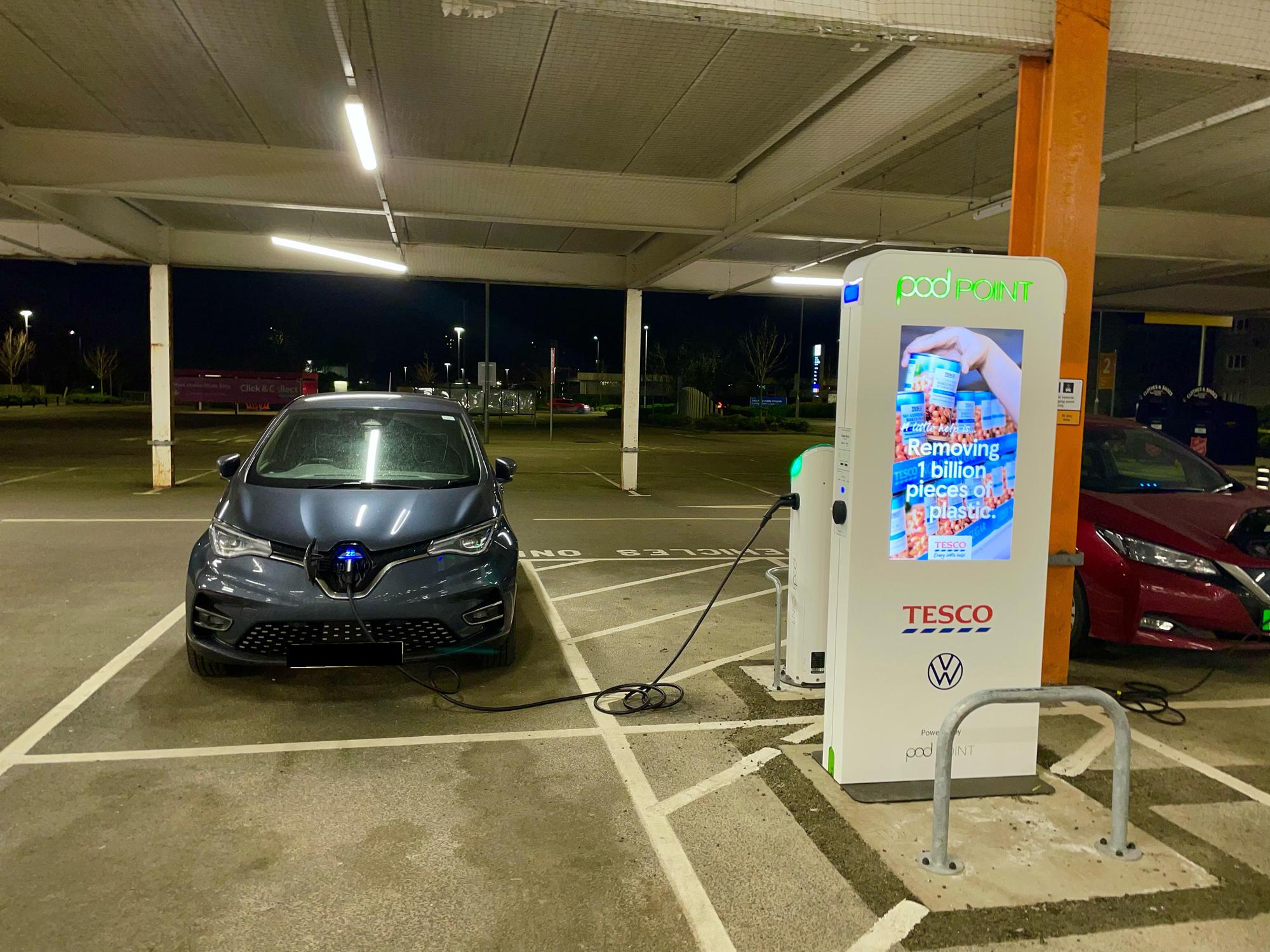 Tesco Superstore Woodend | Rousay Dr Aberdeen, AB15 6LT | EV Station