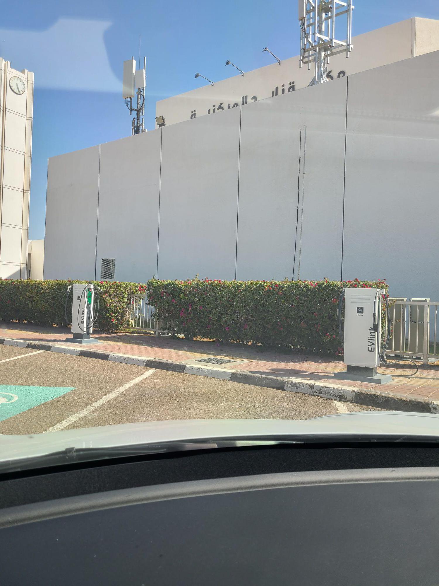 Zayed Central Library الموقف غير مظلل | Al Ain, Abu Dhabi | EV Station
