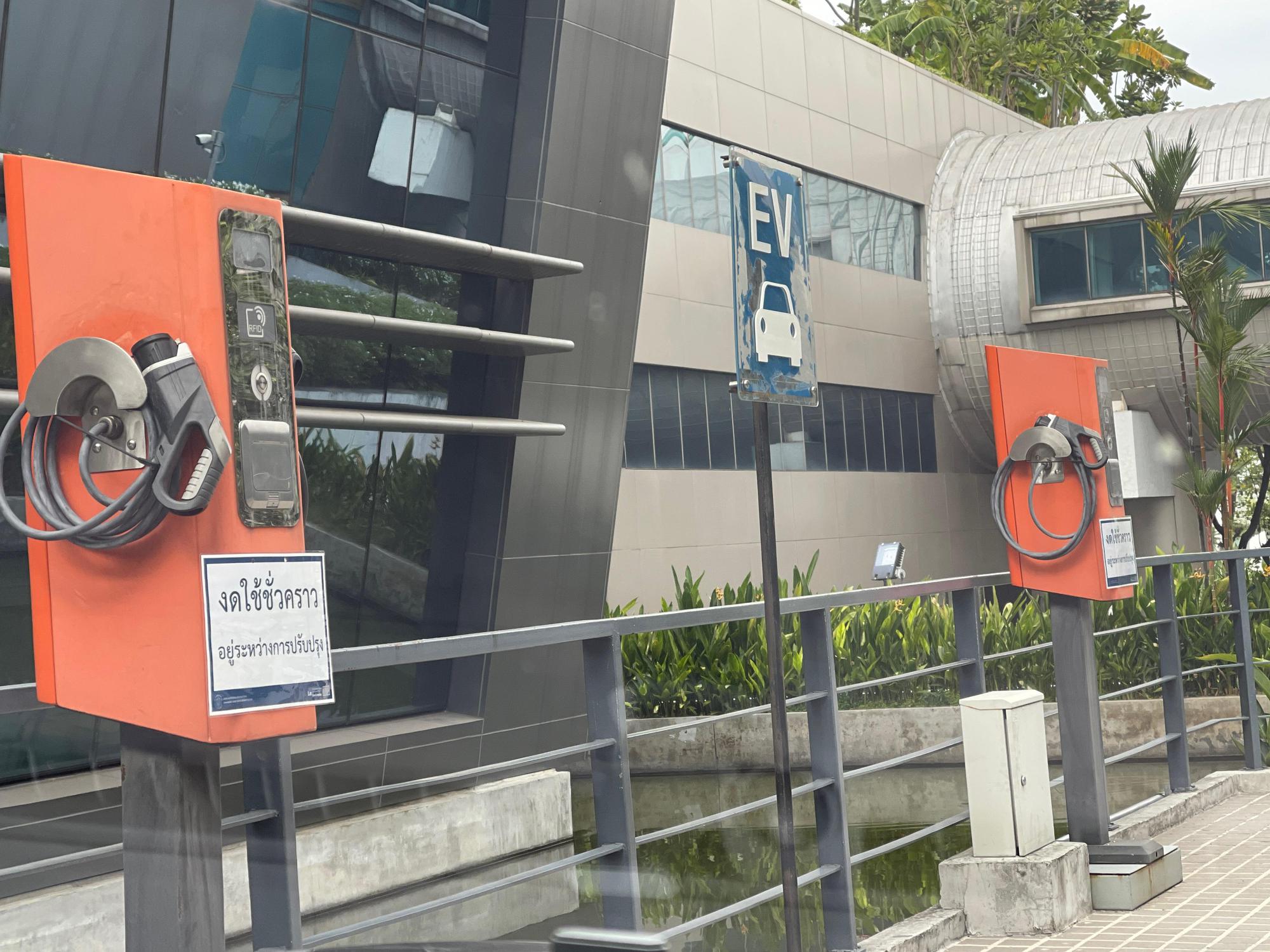 MEA ศูนย์ราชการ - MEA Government Center | 108 ถนน แจ้งวัฒนะ Khwaeng ...