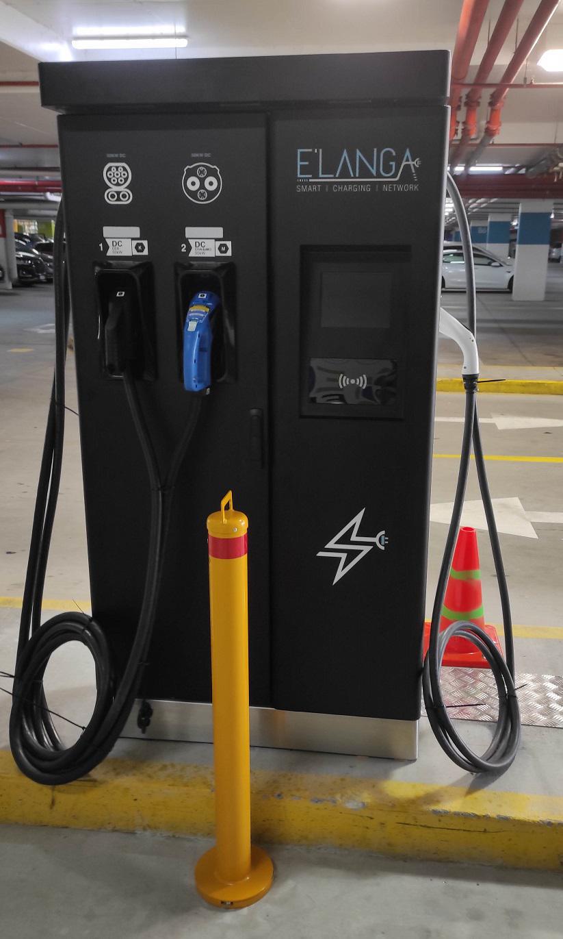 Calamvale Central Shopping Centre | Calamvale, QLD | EV Station