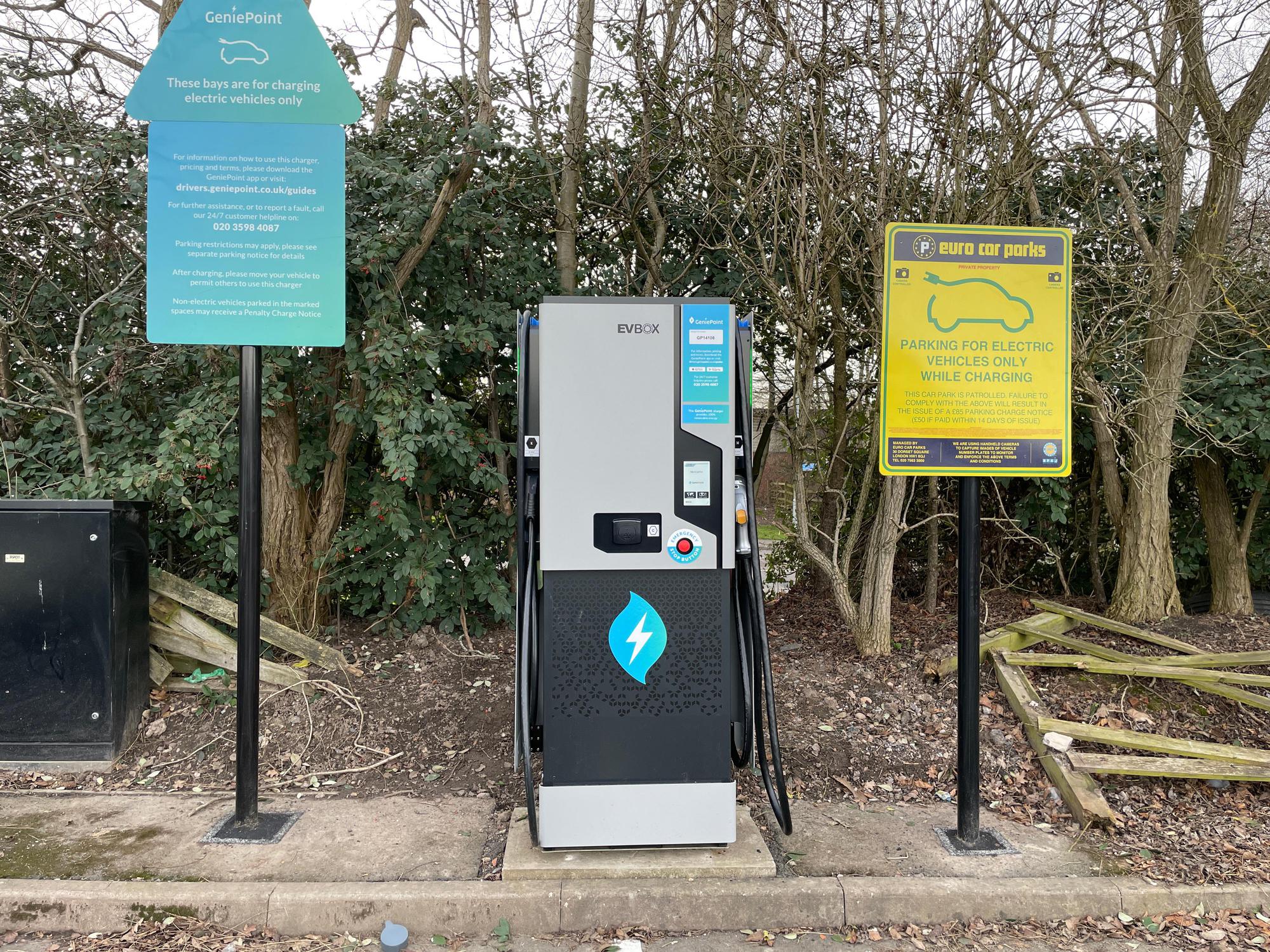 Morrisons Coalville (1) | Whitwick Road, Coalville, LE67 3JN, UK | EV ...