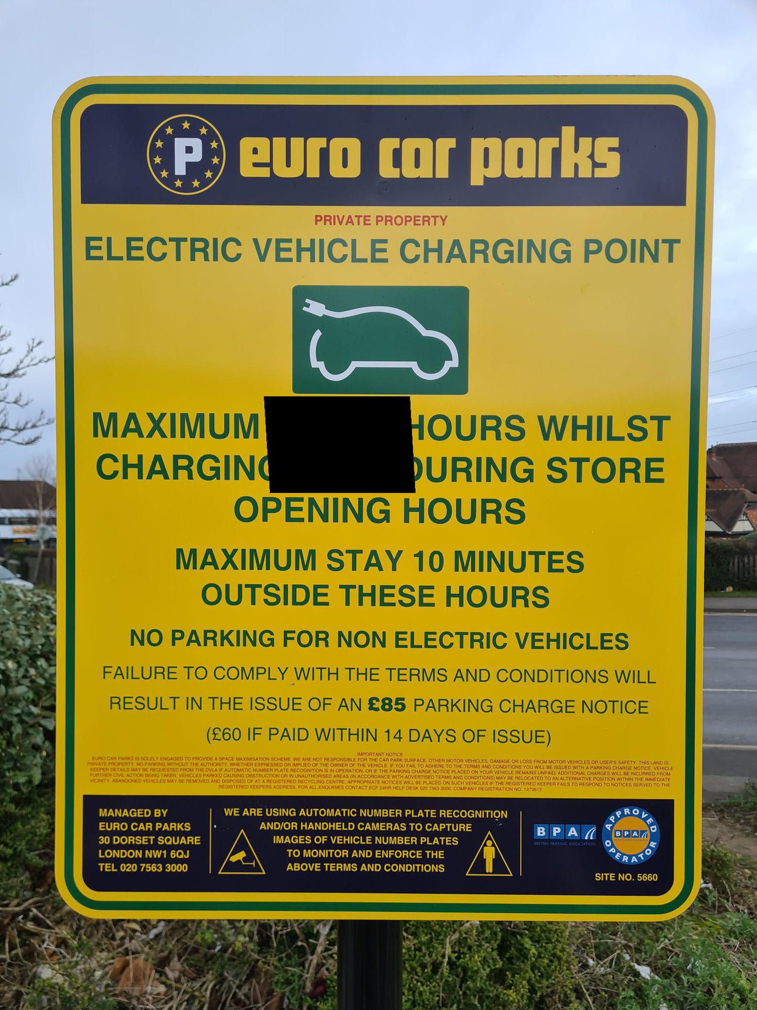 Morrisons Bramley | Bramley, England | EV Station