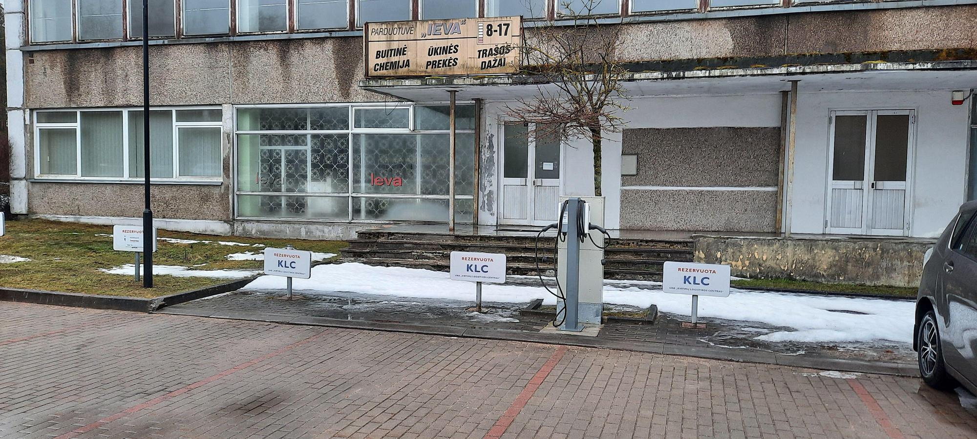 iLunch Kirtimai | Vilnius, Vilniaus apskr. | EV Station