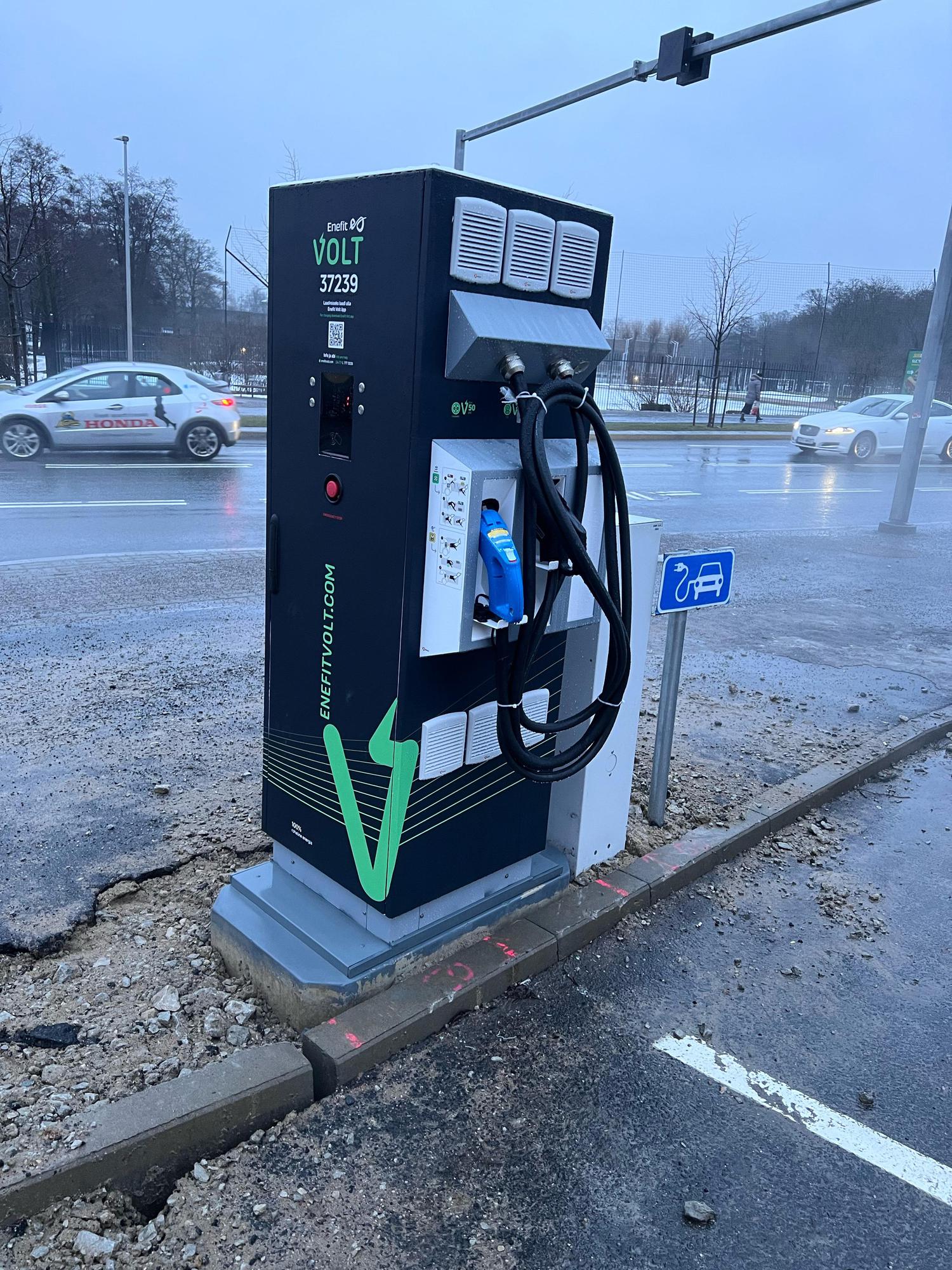 Torupilli Selver | Tallinn, Harju maakond | EV Station