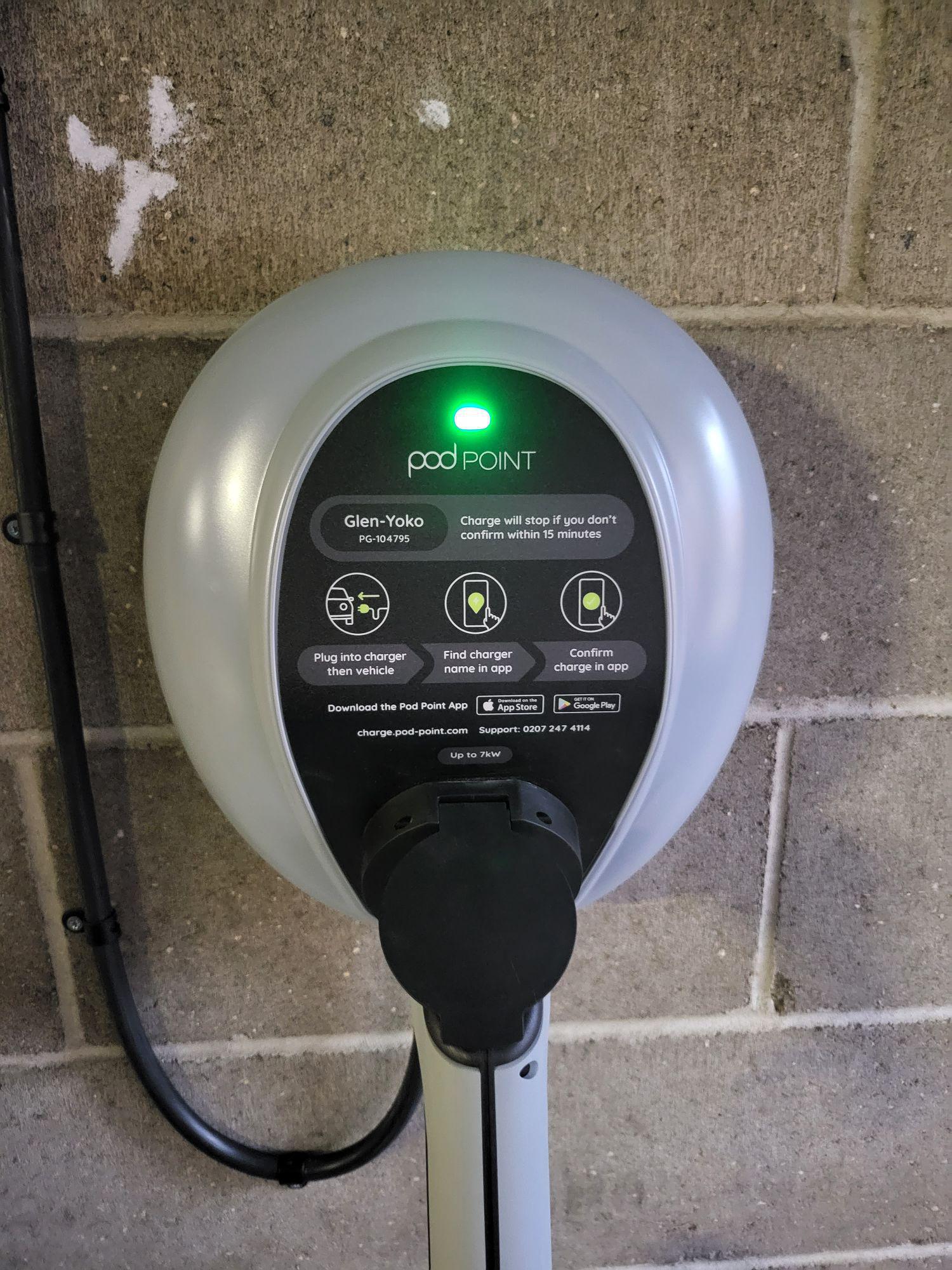 Riverside Car Park | Riverside Entertainment, Norwich NR1 1WT | EV Station