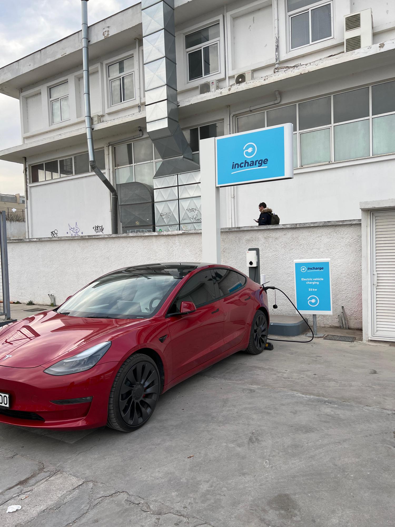 Shell Ermis Phoenix | Mairoi Georgiou 18, Kalamaria 551 34, Greece | EV ...