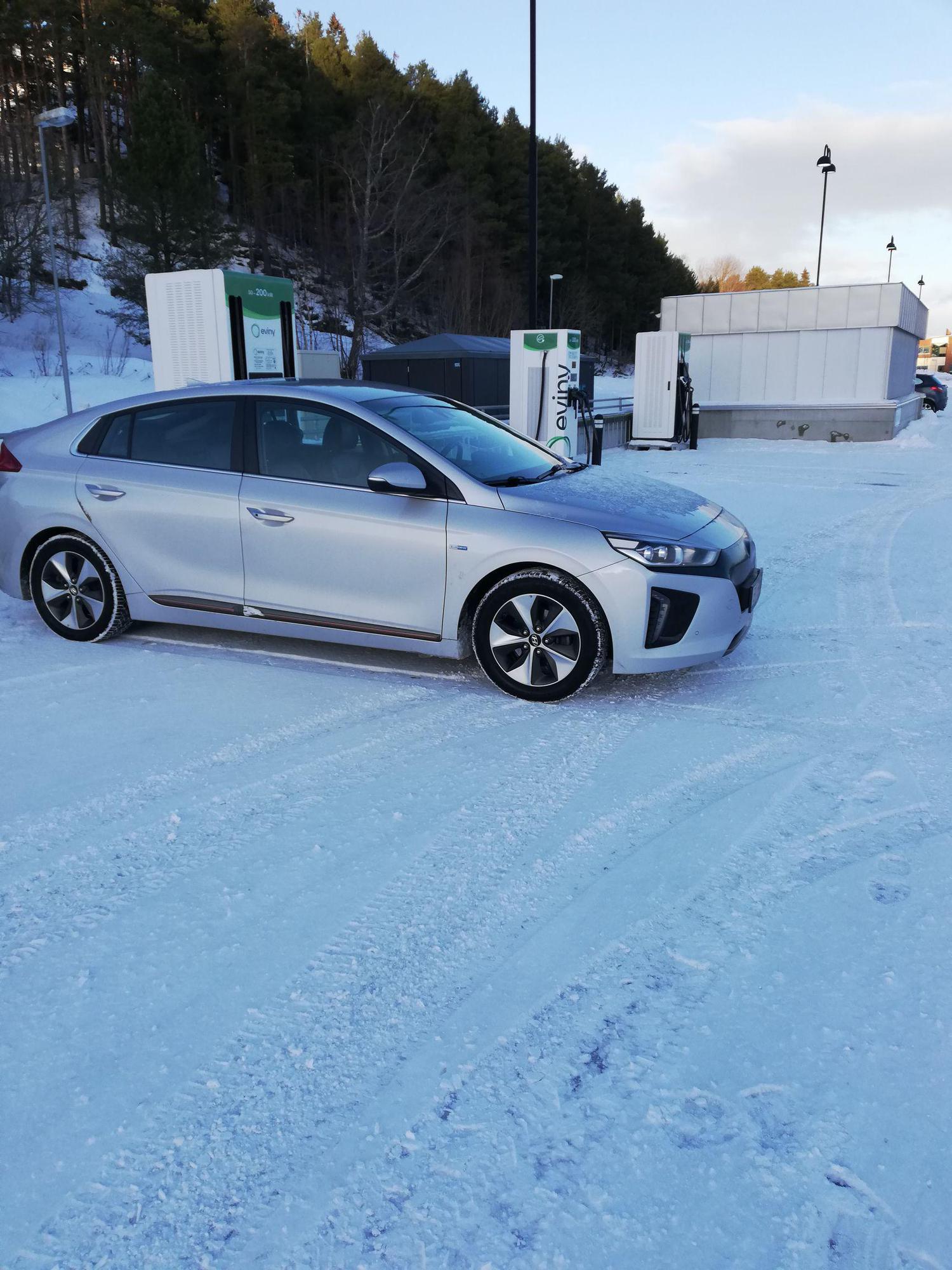 Malvik Senter | Malvik senter, Malvik, Norway | EV Station