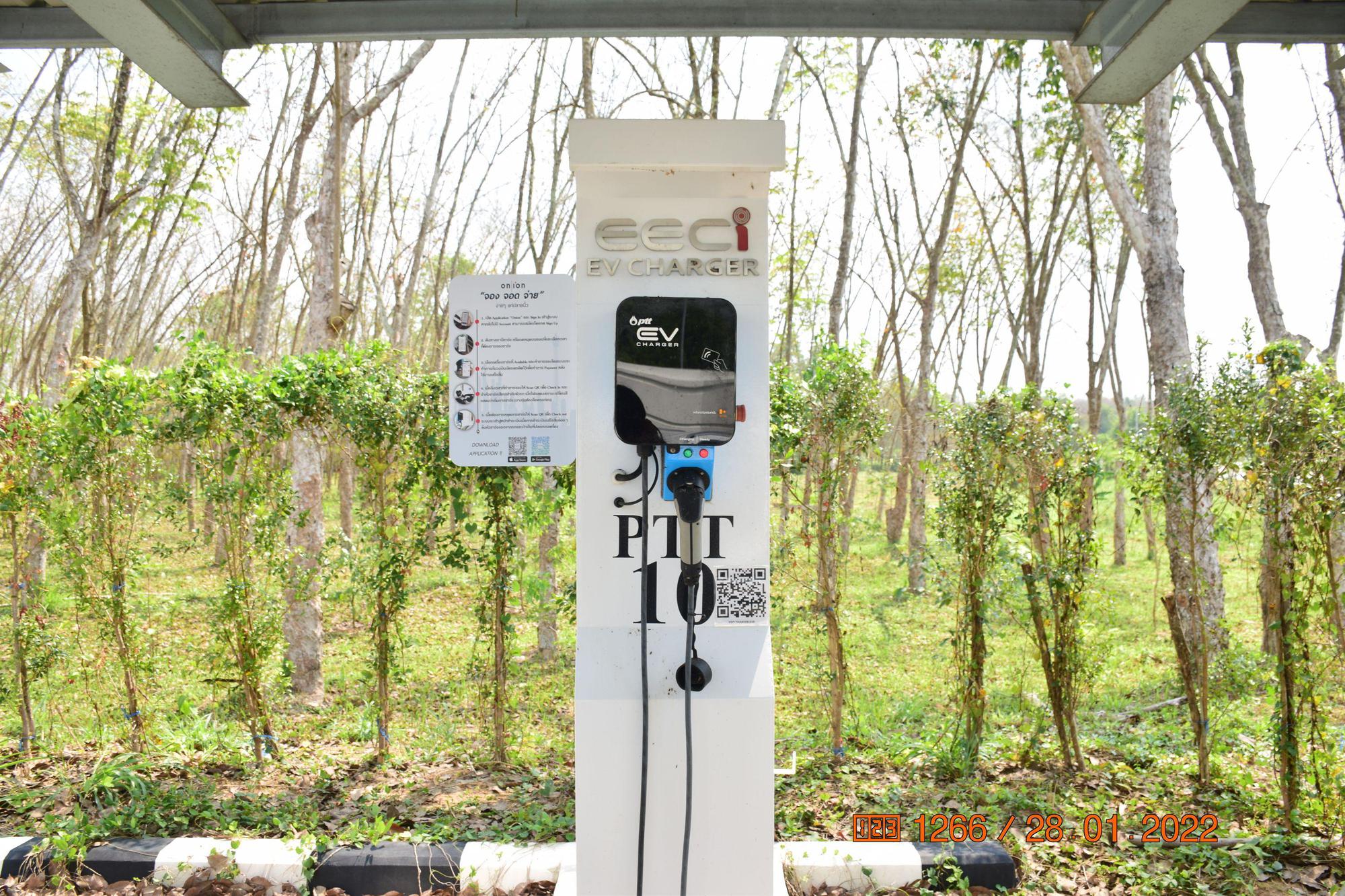 EECi Zone IOC Building | ตำบล ป่ายุบใน, จ.ระยอง | EV Station