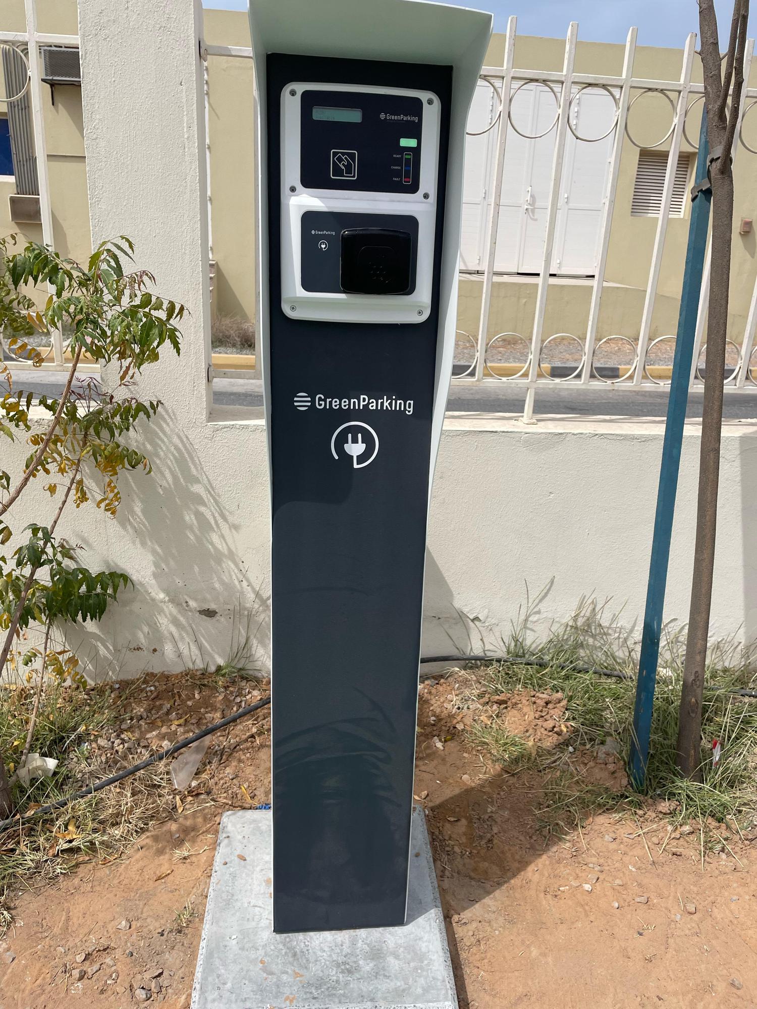 Al Hamra Cellar | الجزيرة الحمراء, إمارة رأس الخيمة | EV Station