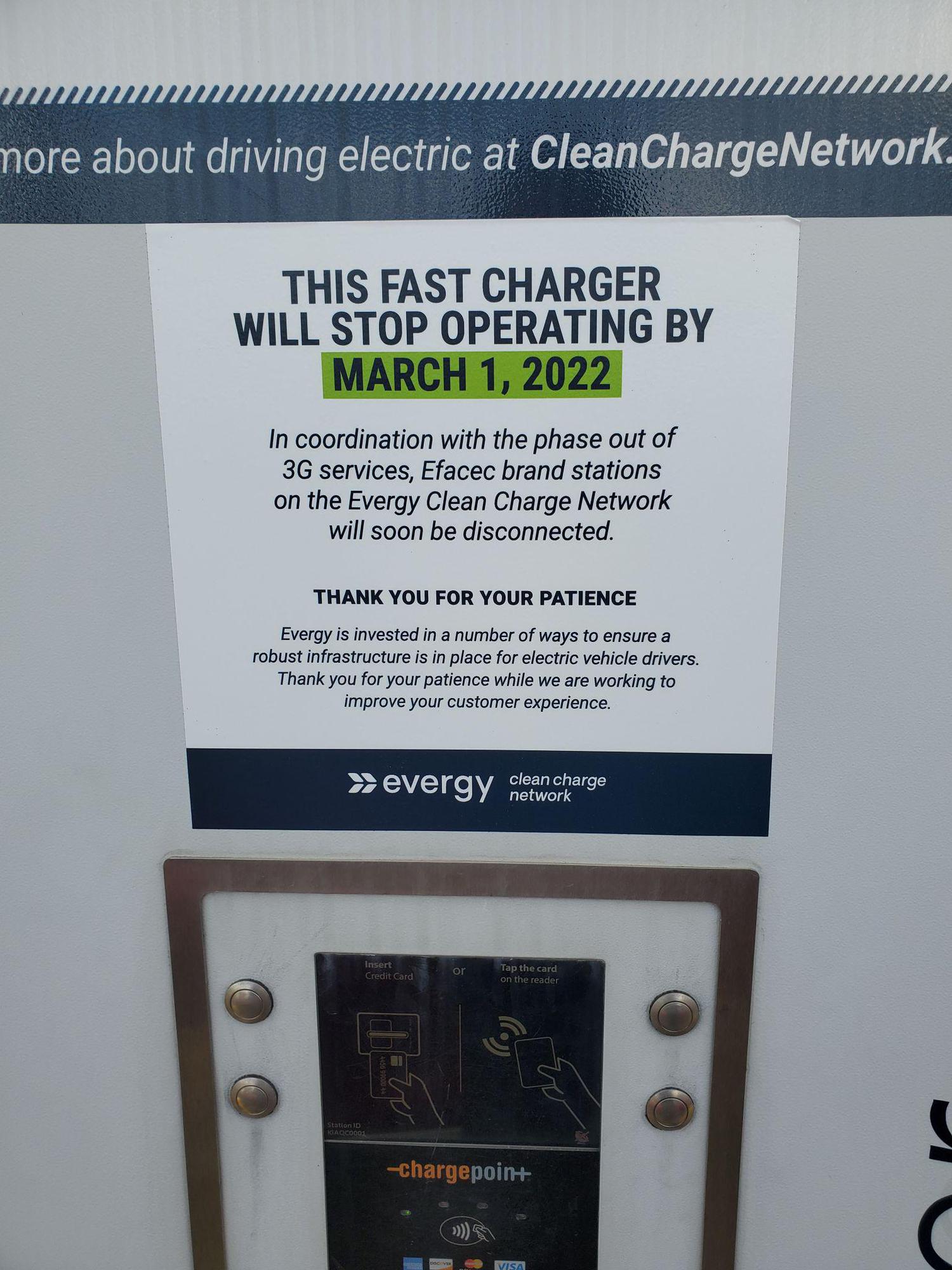 Rosana Square - Goodcents | Overland Park, KS | EV Station