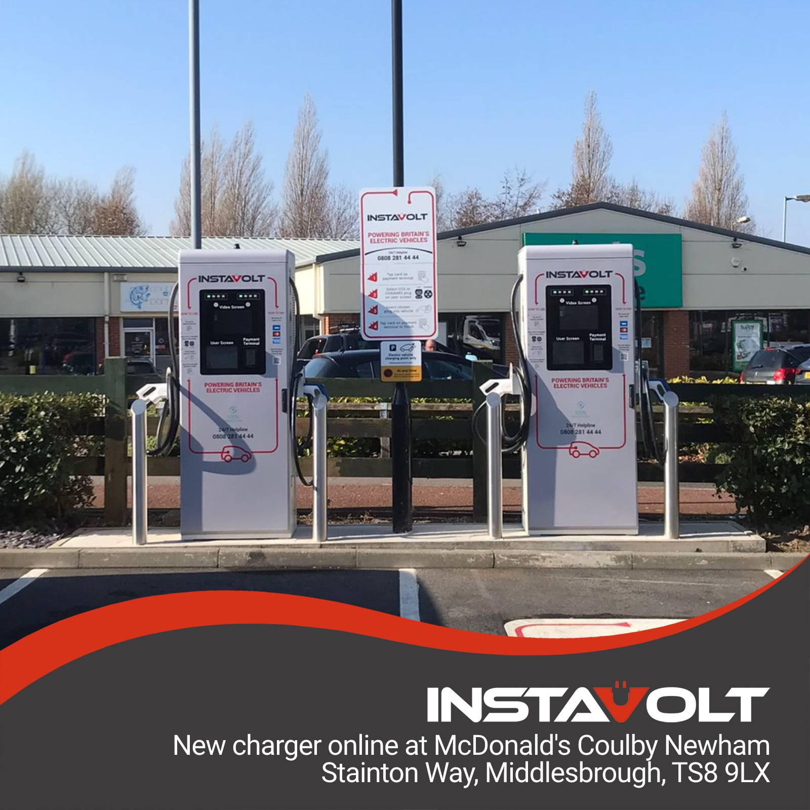 McDonald's Coulby Newham | Stainton Way, Hemlington, Coulby Newham, TS8 ...