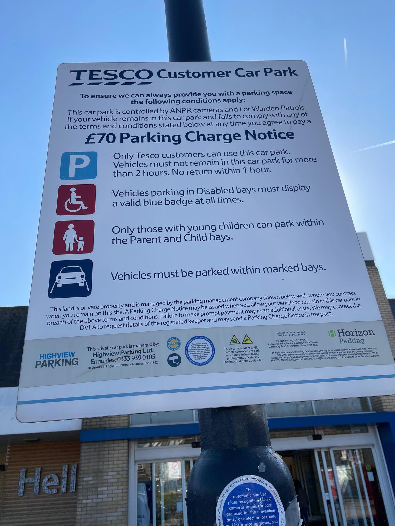 Tesco Superstore Southwark | 107 Dunton Rd, Southwark, London, SE1 5HG ...
