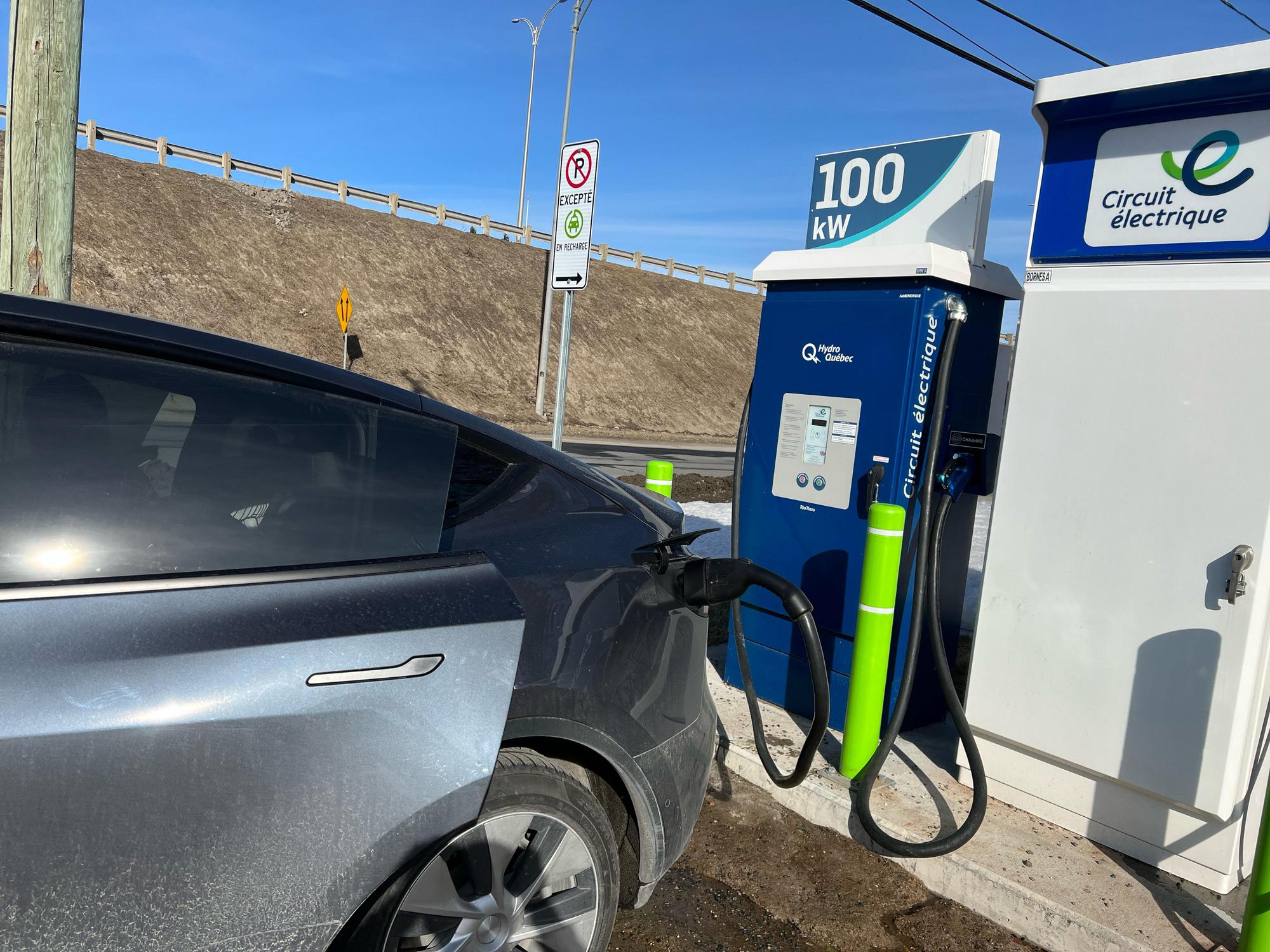 Ultramar/Couche-Tard (1) | Mont-Tremblant, QC | EV Station