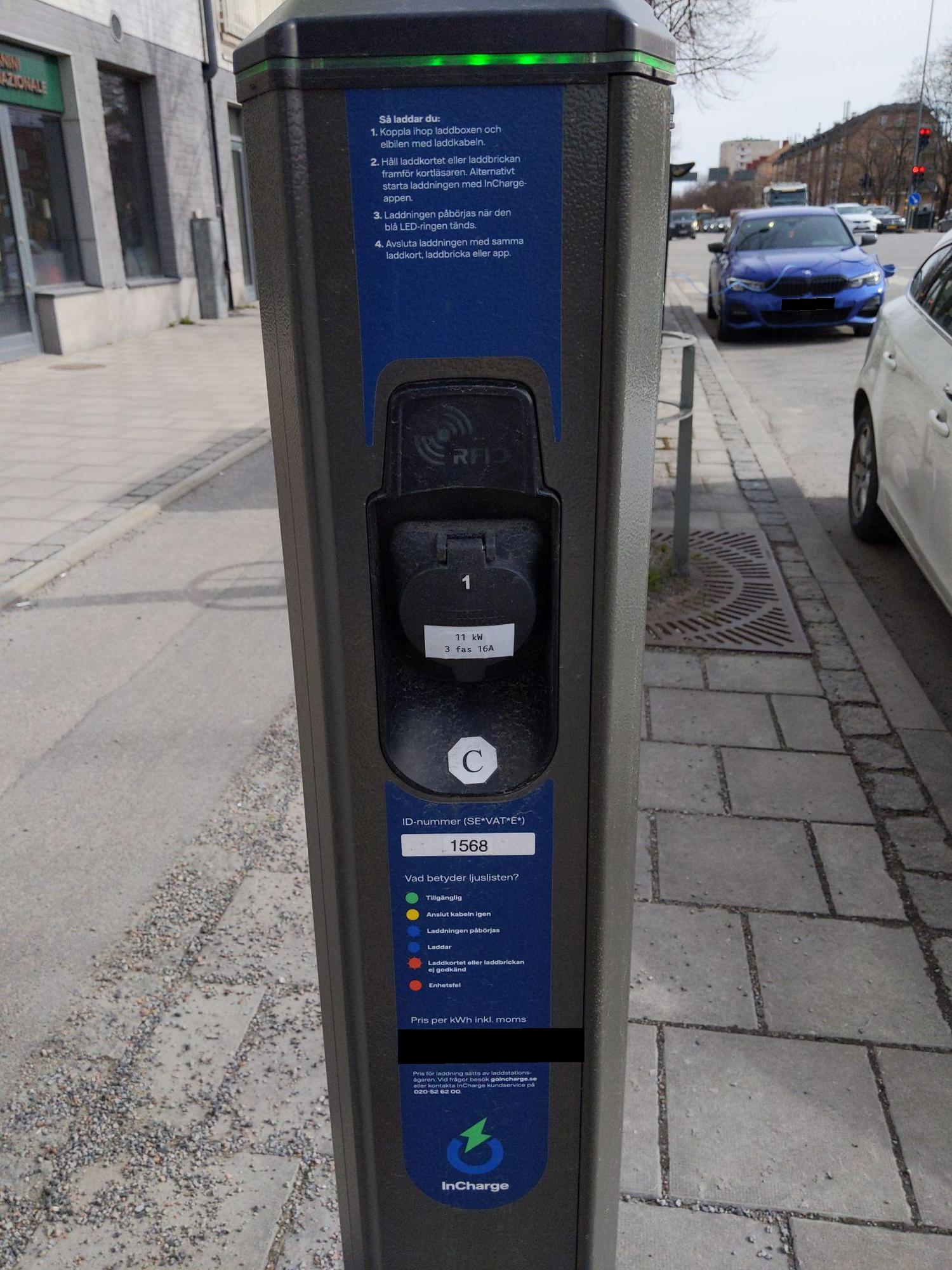 Vattenfall InCharge Laddgata | Stockholm, Stockholms län | EV Station