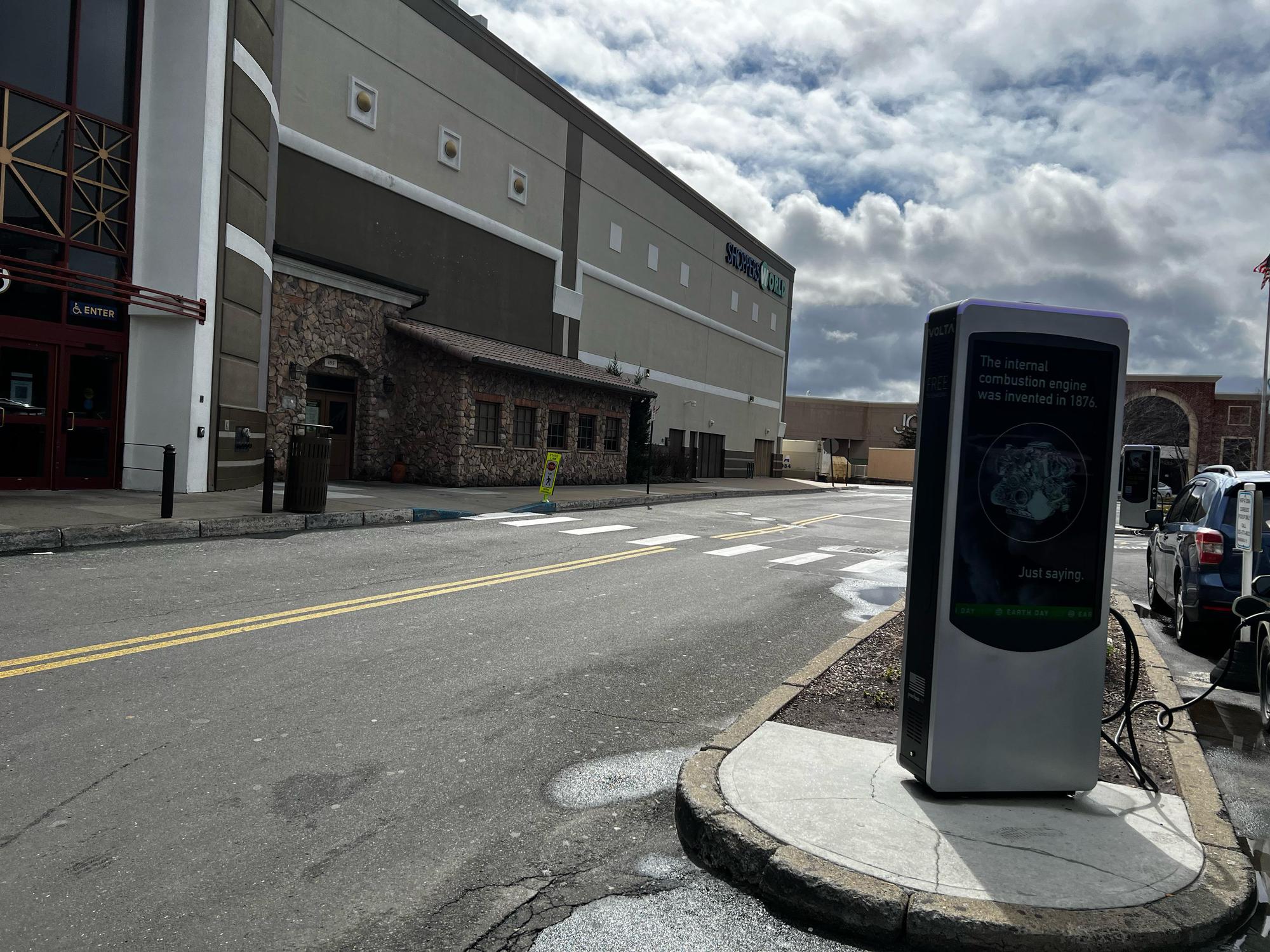 Brass Mill Center - Regal Cinema Entrance | Waterbury, CT | EV Station
