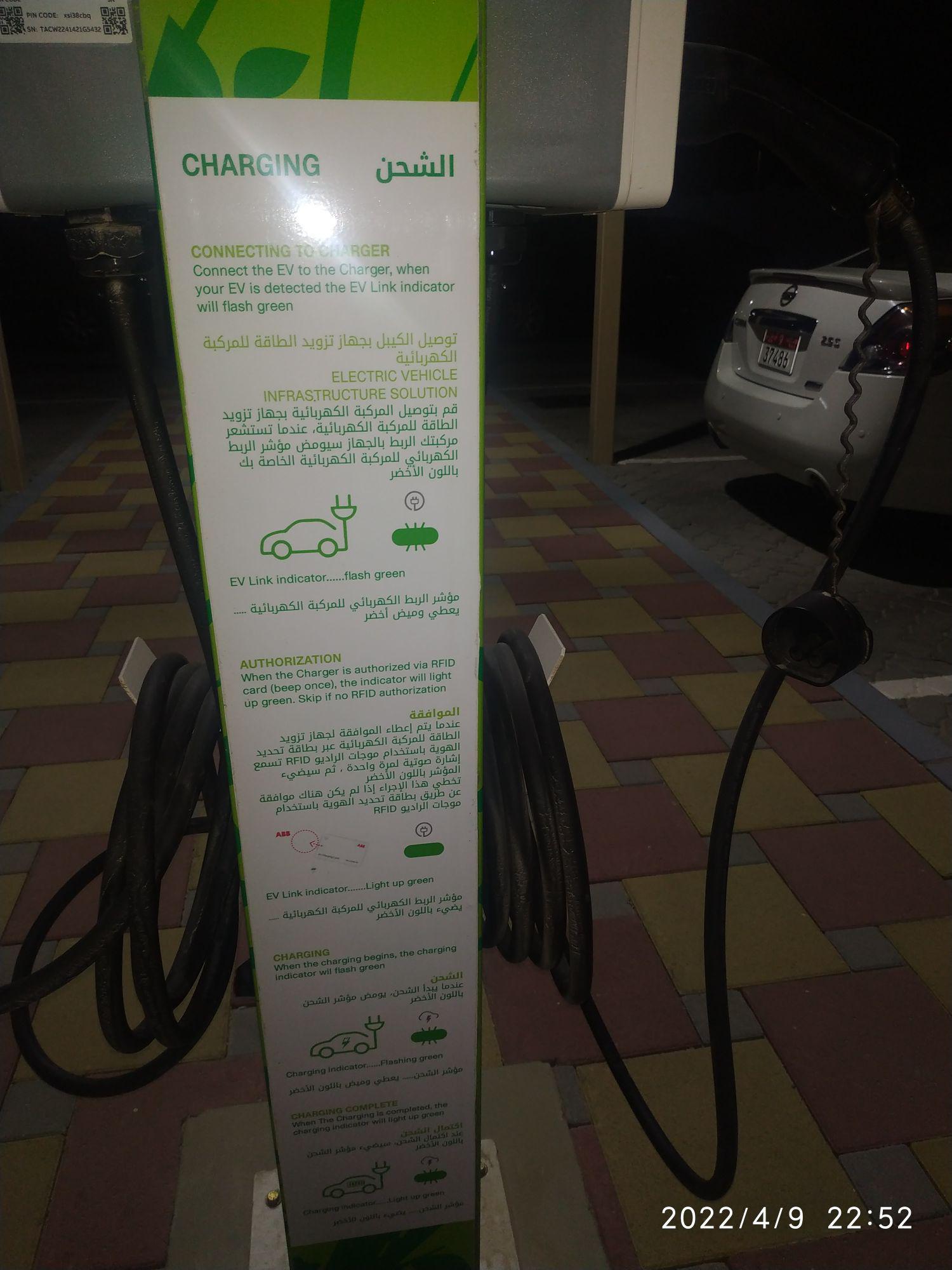 Madinat Zayed Hospital | Al Ghadeer St/Madinat Zayed Hospital - Madinat ...