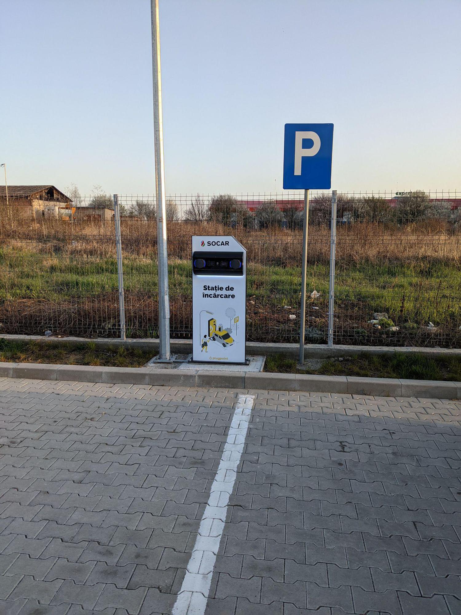 SOCAR Alba Iulia | Sibiu, SB | EV Station