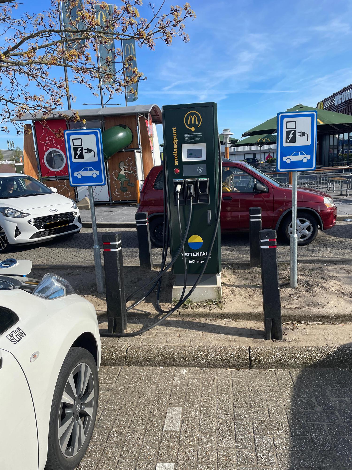 McDonald’s snellader Duiven | Duiven, GE | EV Station