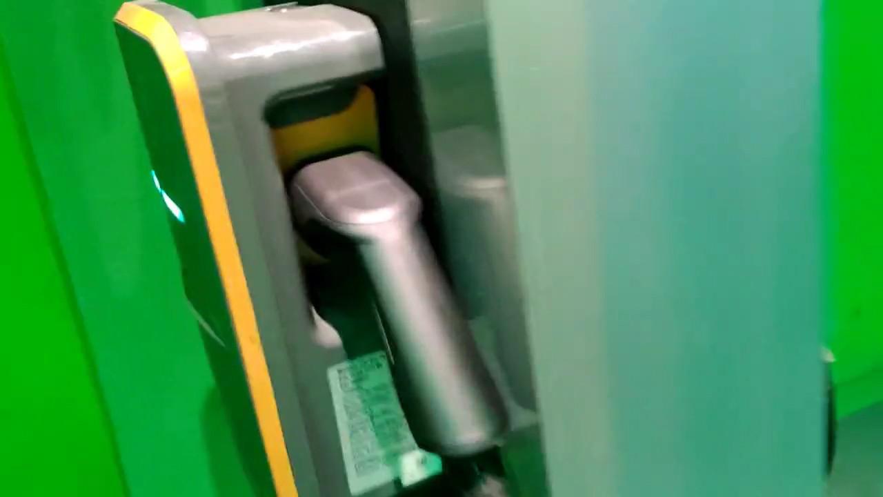 Carulla Autopista Calle 116 | Bogotá, Bogotá | EV Station