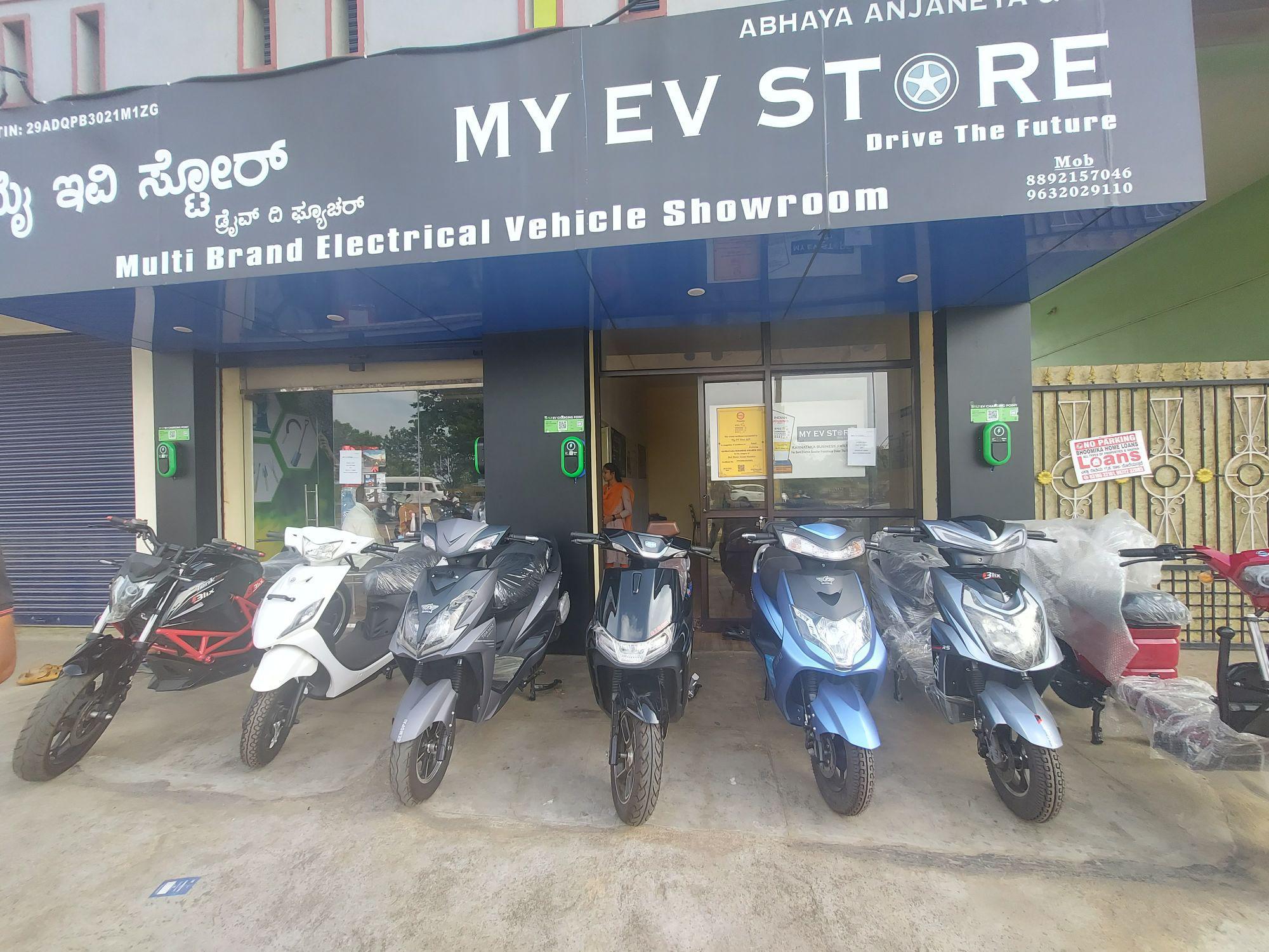 MY EV STORE (3.3KW) BOLT EV CHARGING STATIONS | Bengaluru, KA | EV Station