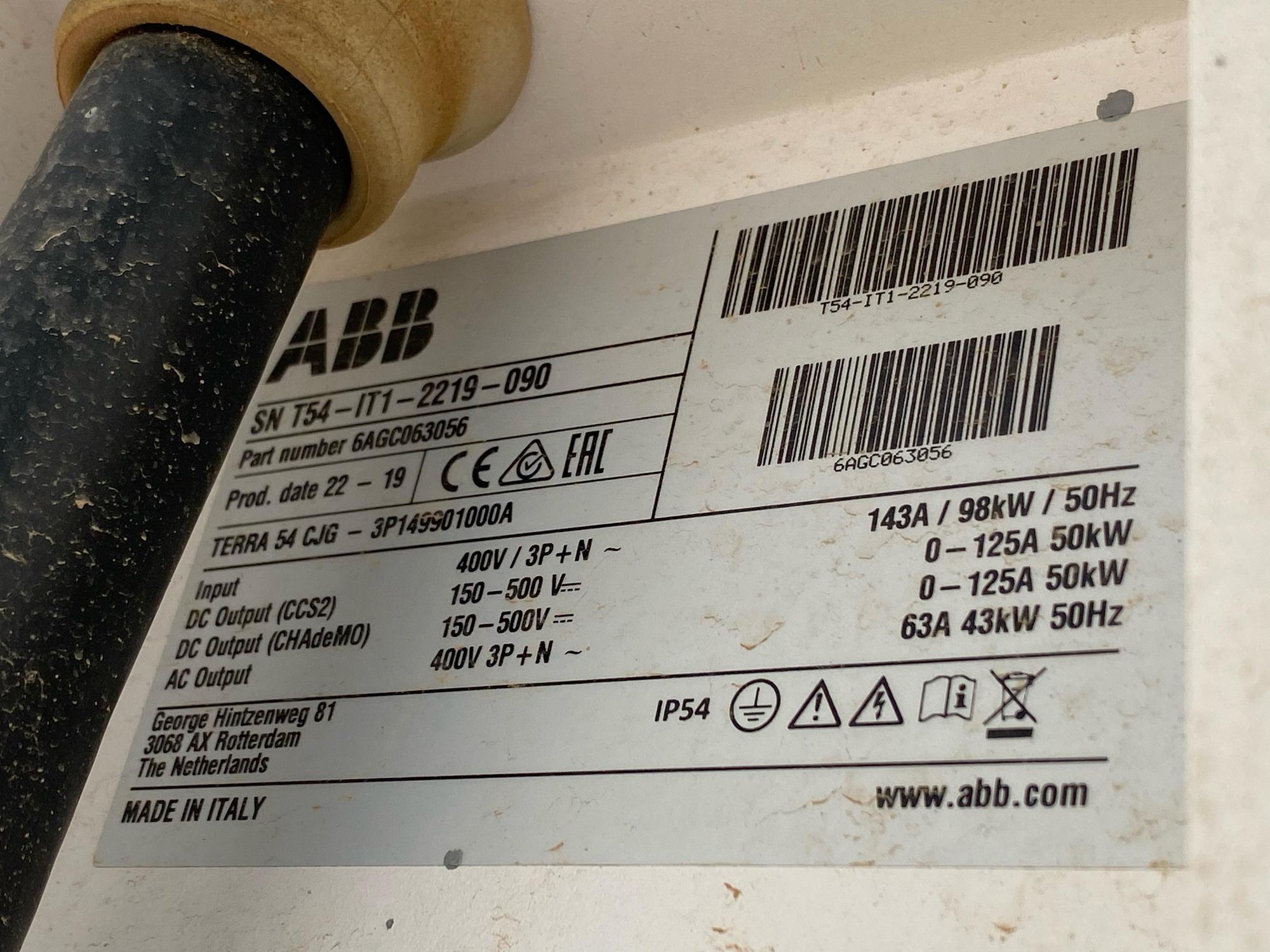 SASCO | Riyadh, Riyadh Province | EV Station