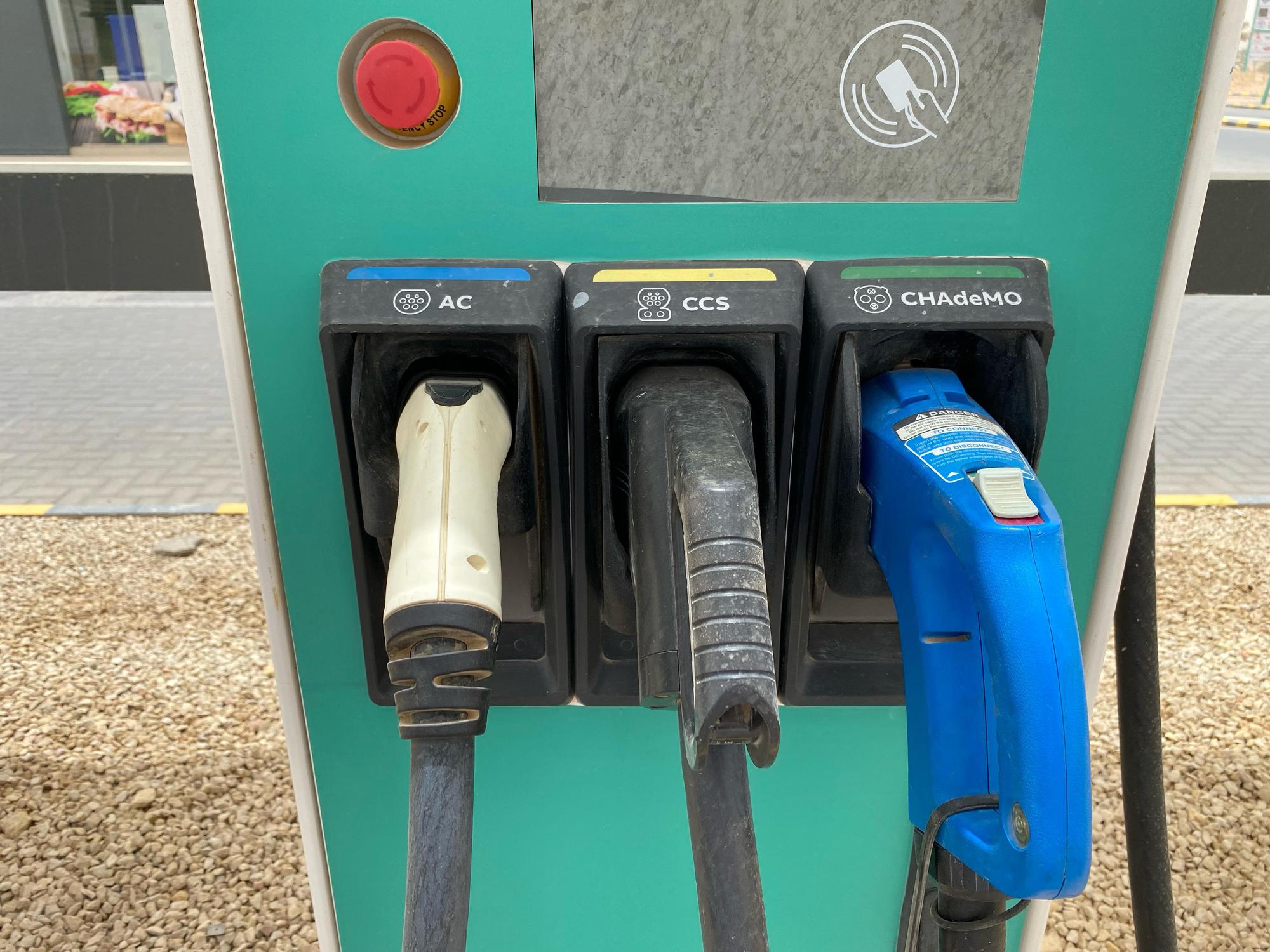 SASCO | Riyadh, Riyadh Province | EV Station