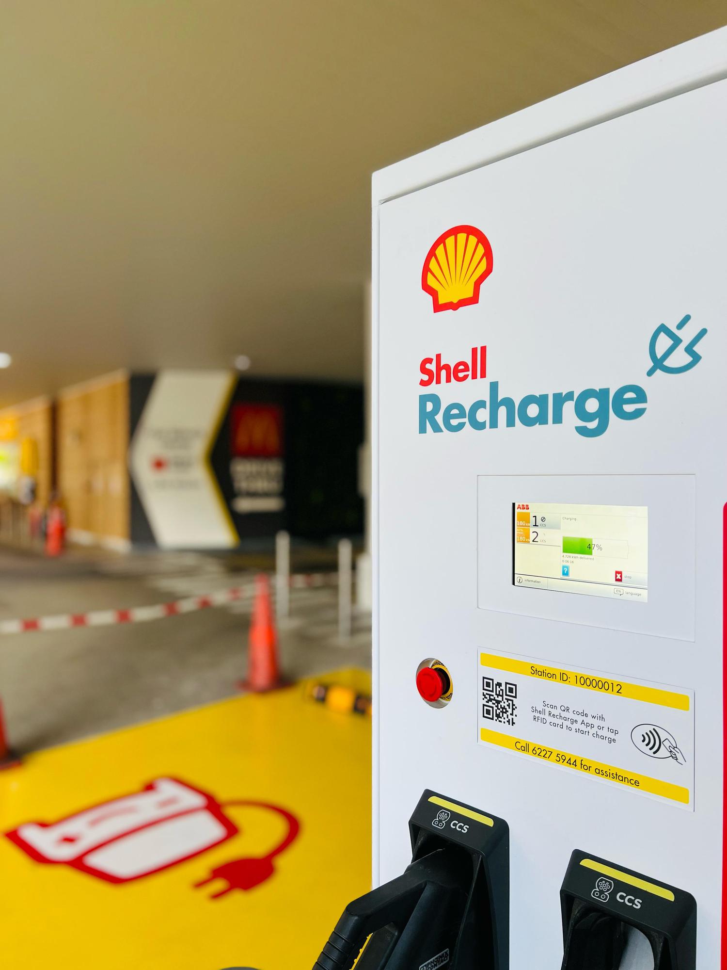 Shell Tampines | 9 Tampines Ave 2, Singapore 529731 | EV Station