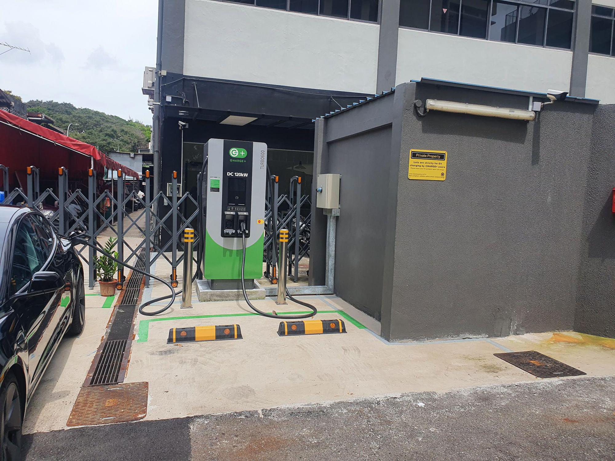 Mah Building | 15 Moonstone Ln, Singapore 328457 | EV Station